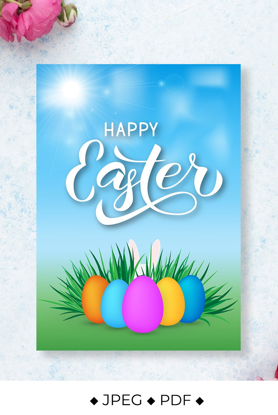 Easter Greeting Card. Hand lettered card
