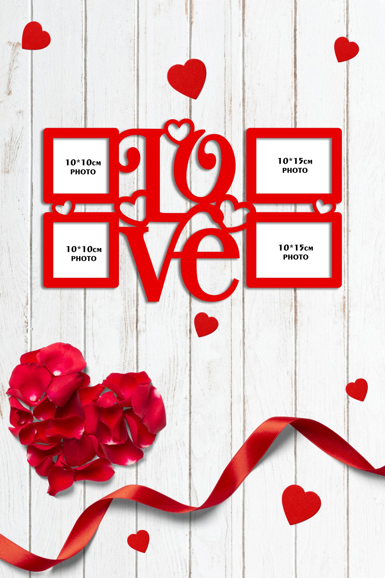 Frame for photos with sign 'Love' Laser cutting (682822)