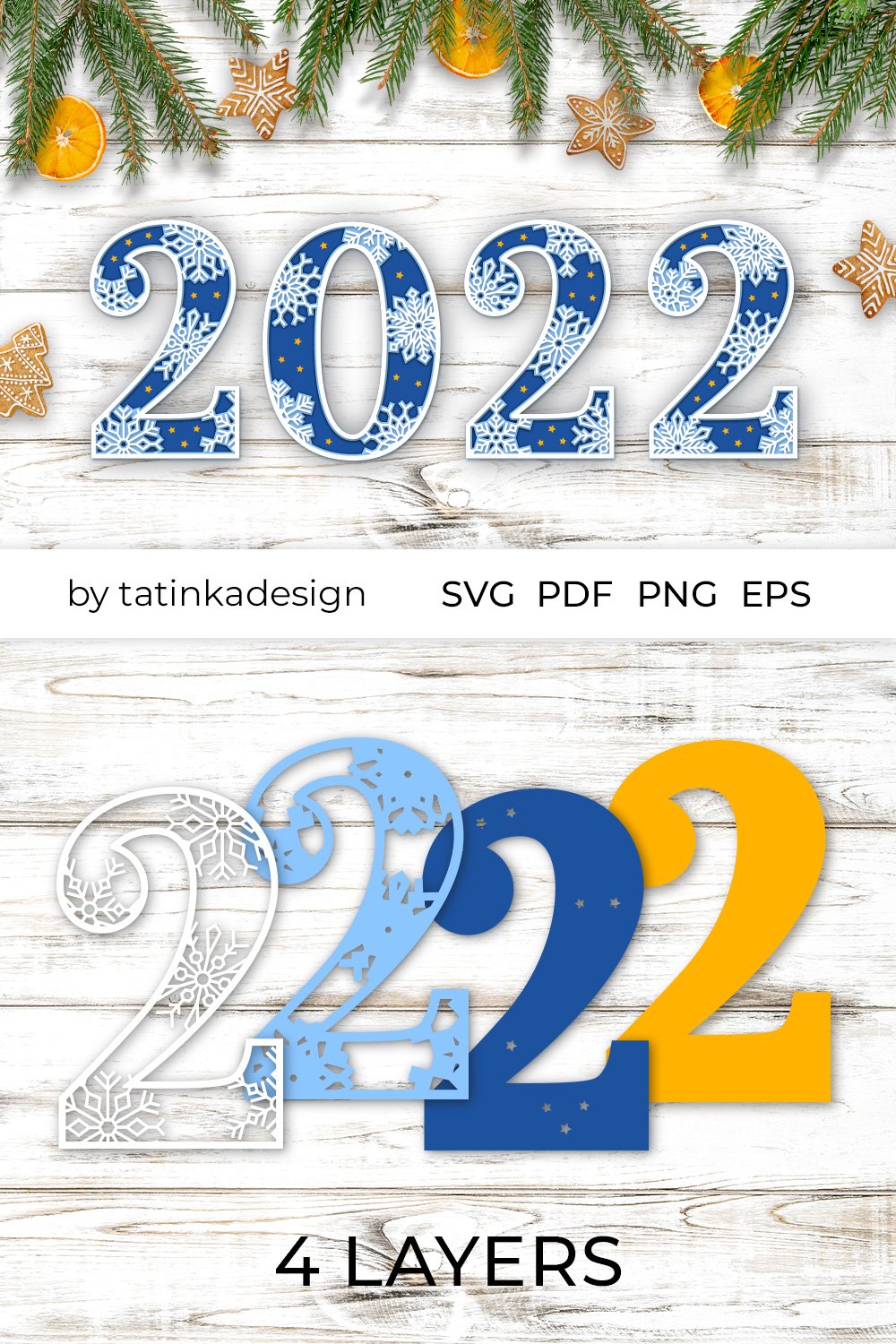 Happy New Year 2022, New Year papercut, 3d layered SVG