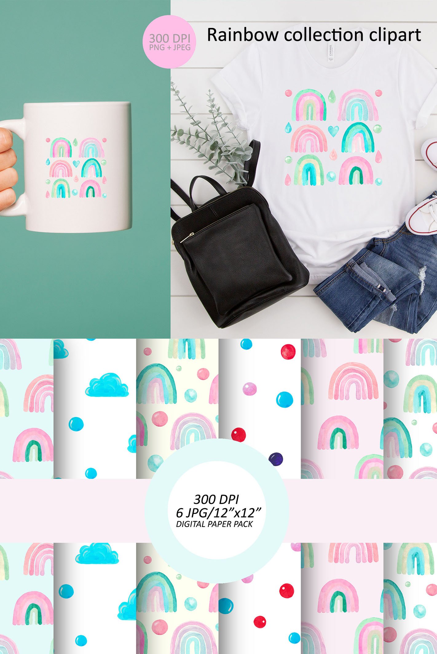 Watercolor rainbows Sublimation. Rainbow digital paper