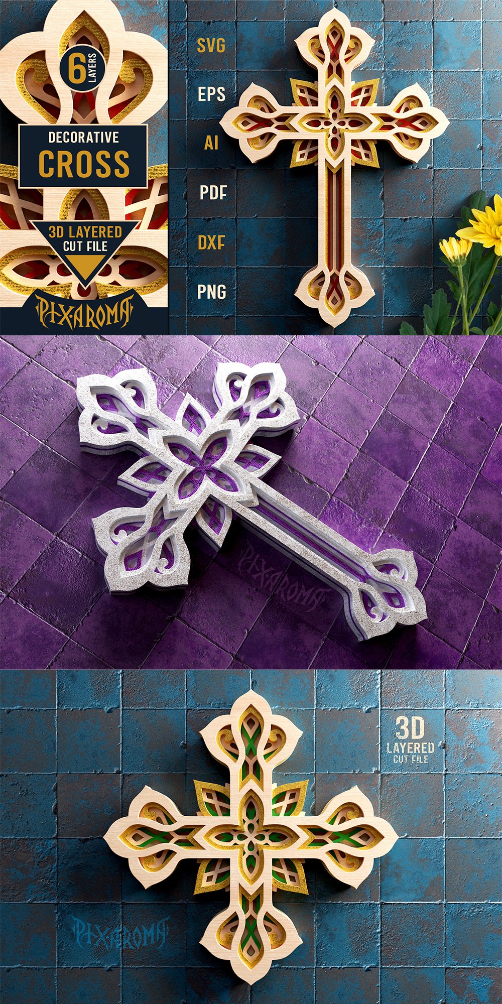 Decorative Cross 3D Layered SVG Cut File