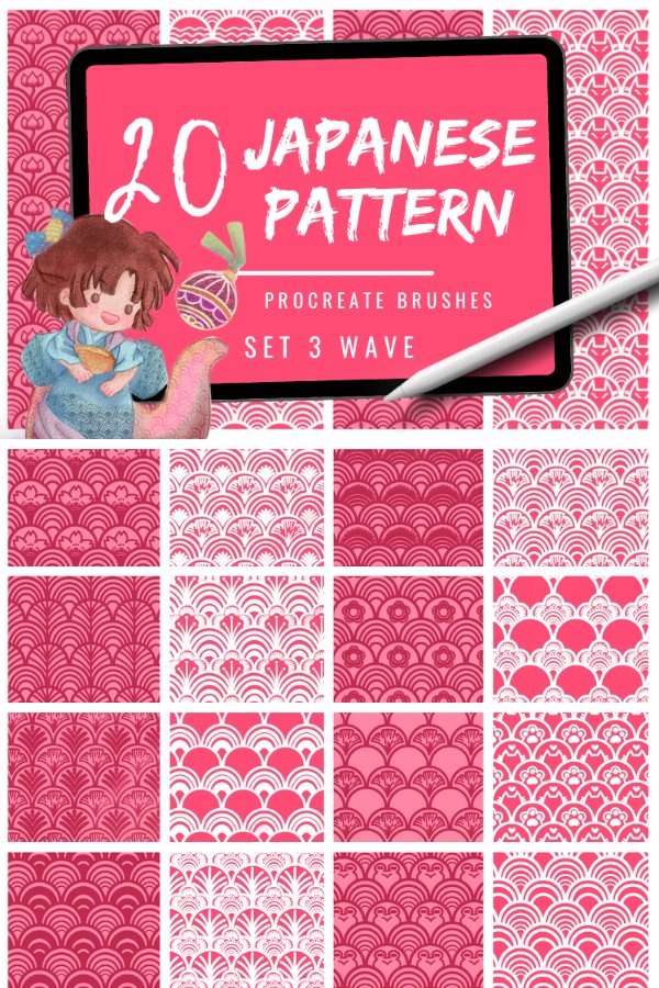 20 Japanese pattern Procreate brushes Set 3 Wave pattern