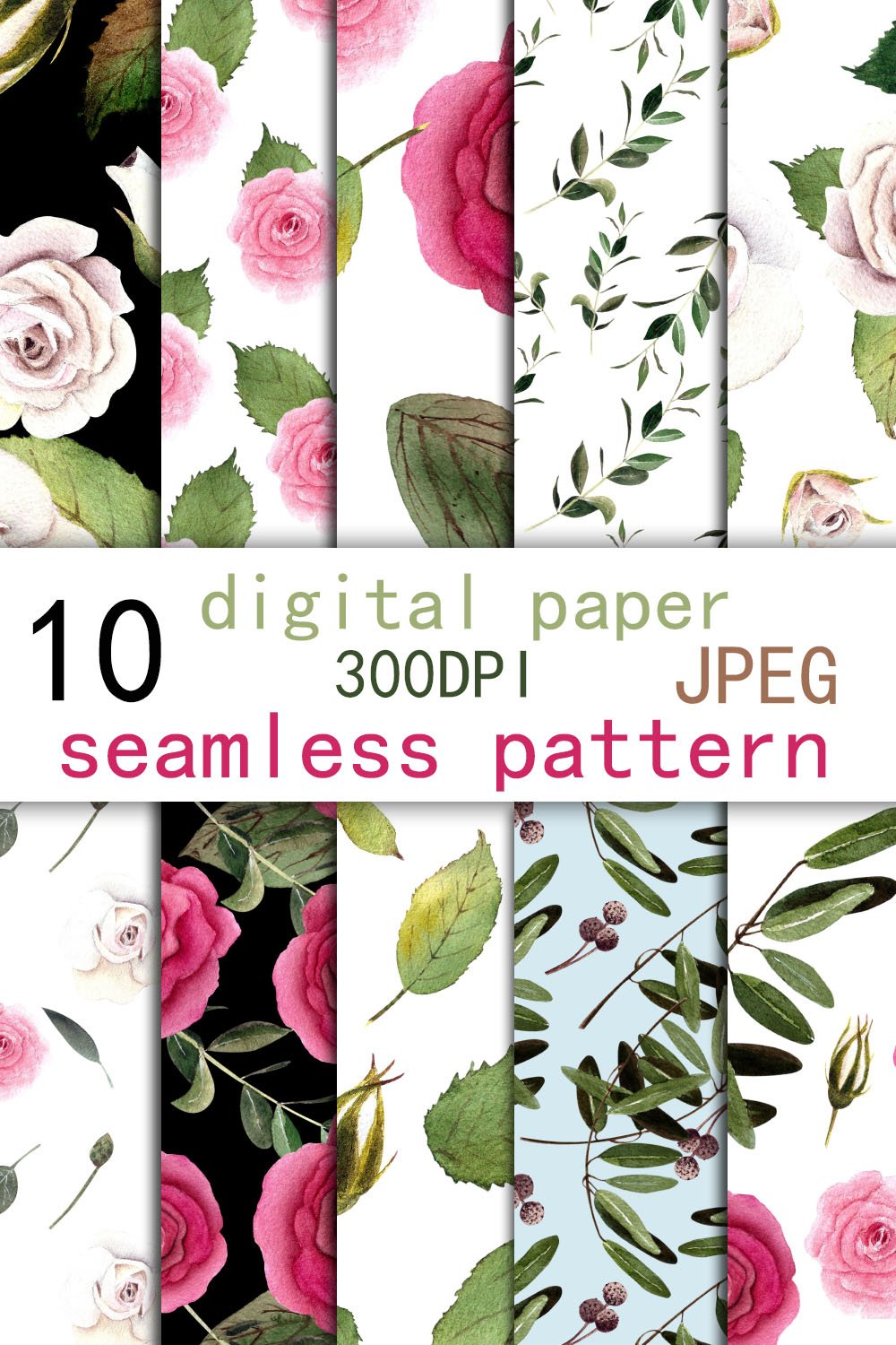 Watercolor flowers digital paper bundle. Seamless (2010357)