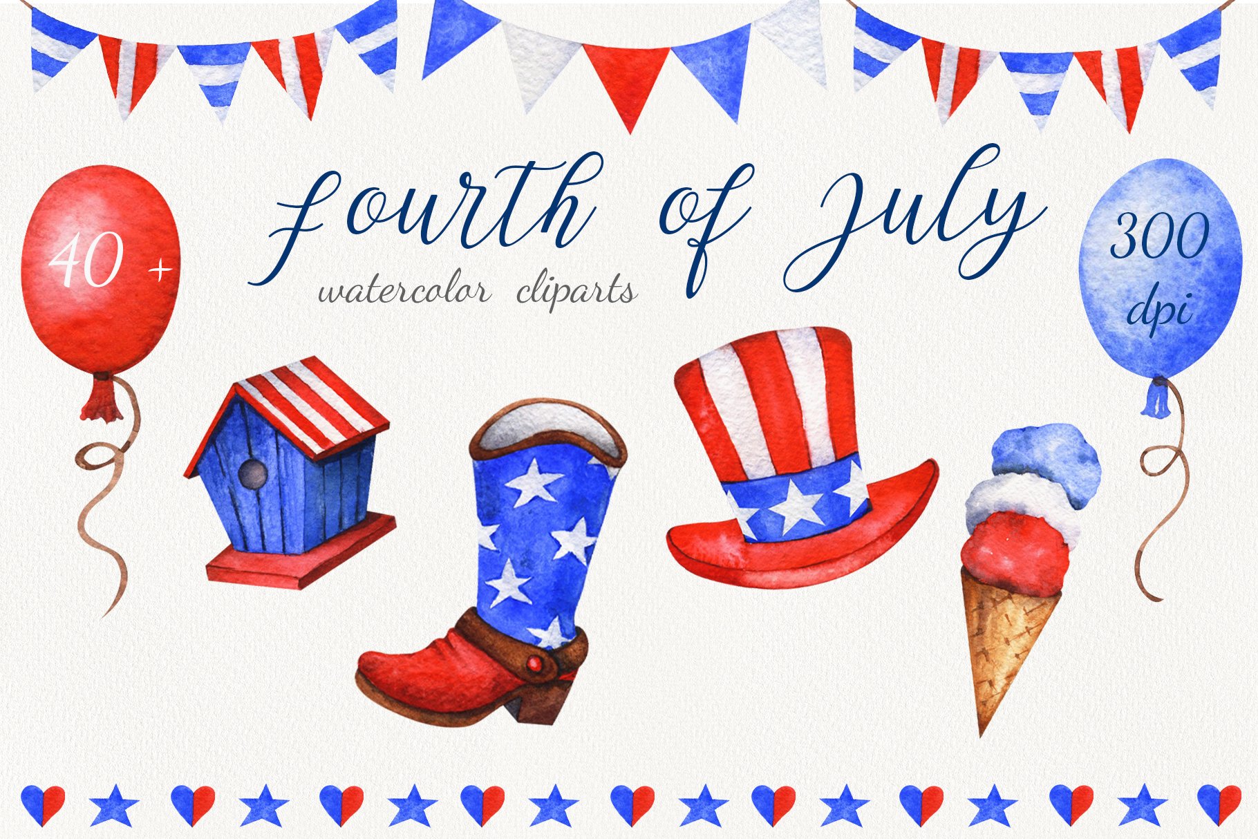 "Independence Day" watercolor set