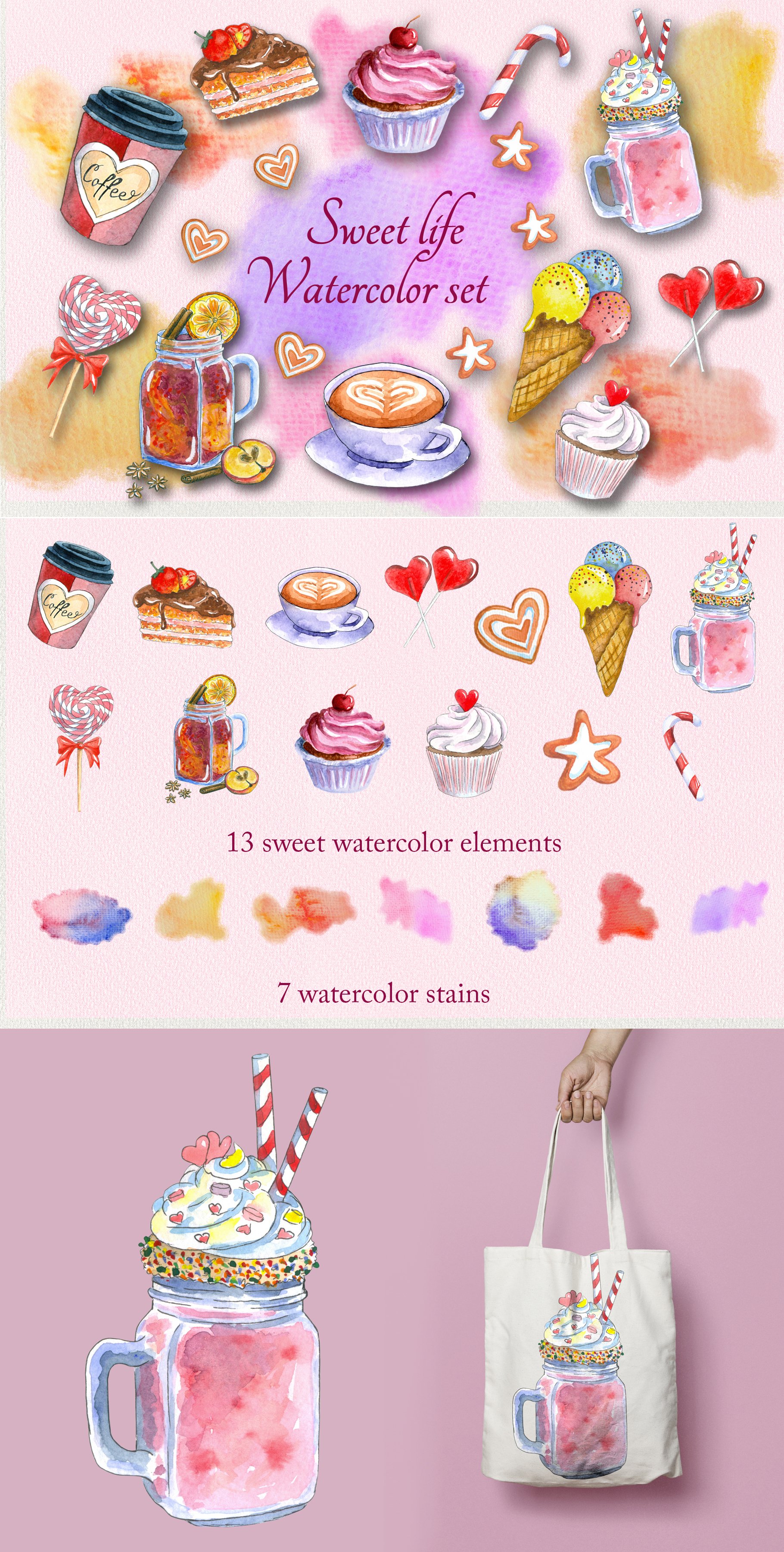 Sweet Life Watercolor Set of Cliparts (2275270)