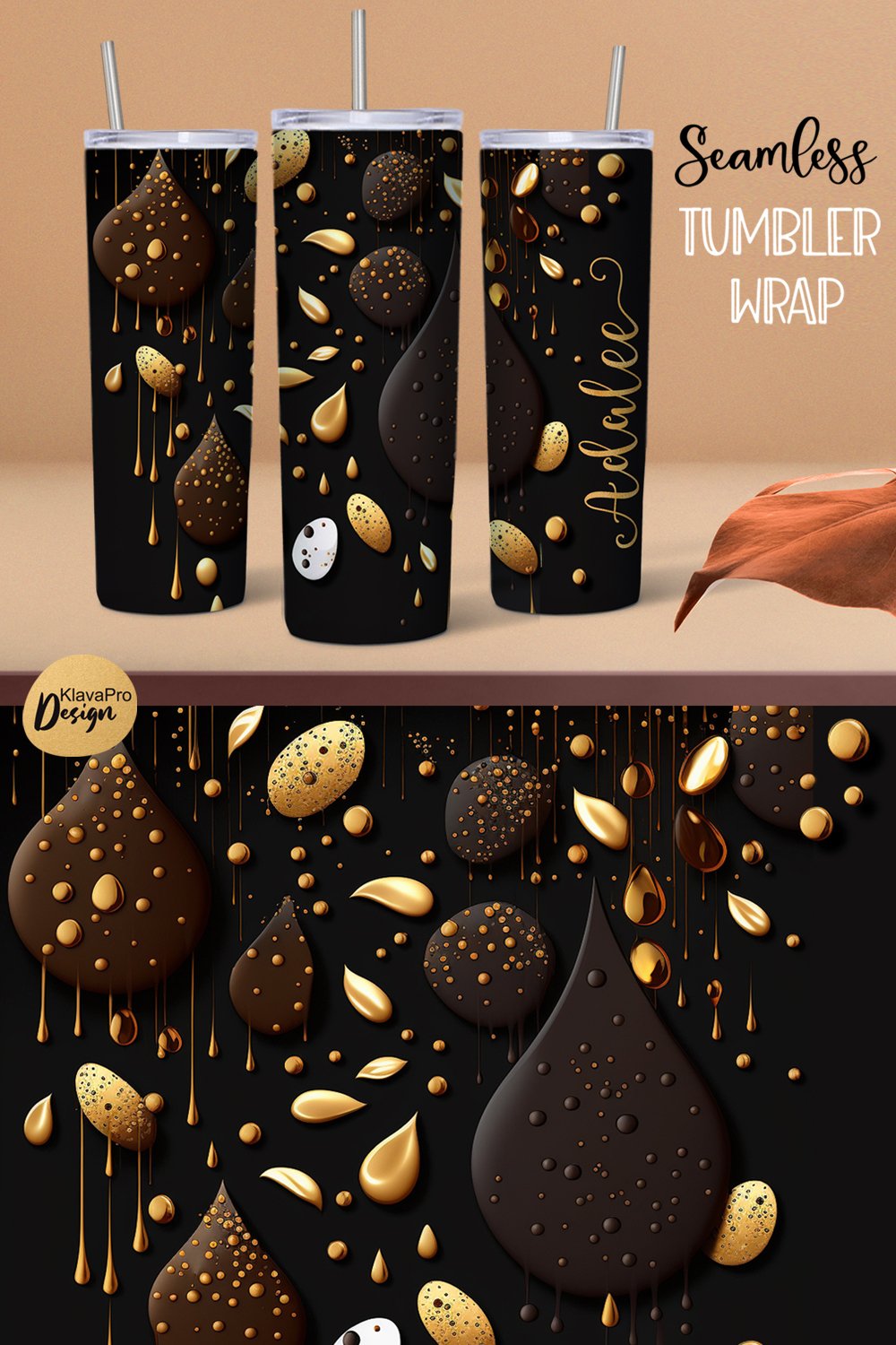 Coffee and chocolate Seamless Wrap for Tumbler 20 (2499160)