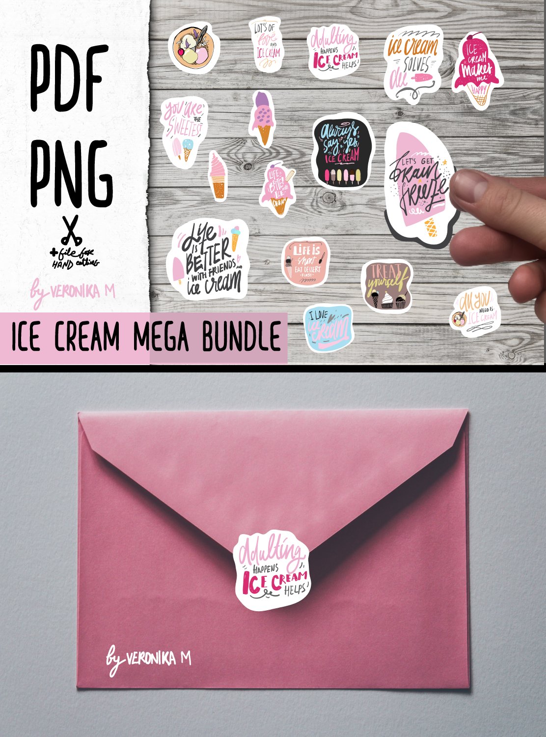 Ice cream stickers MEGA BUNDLE