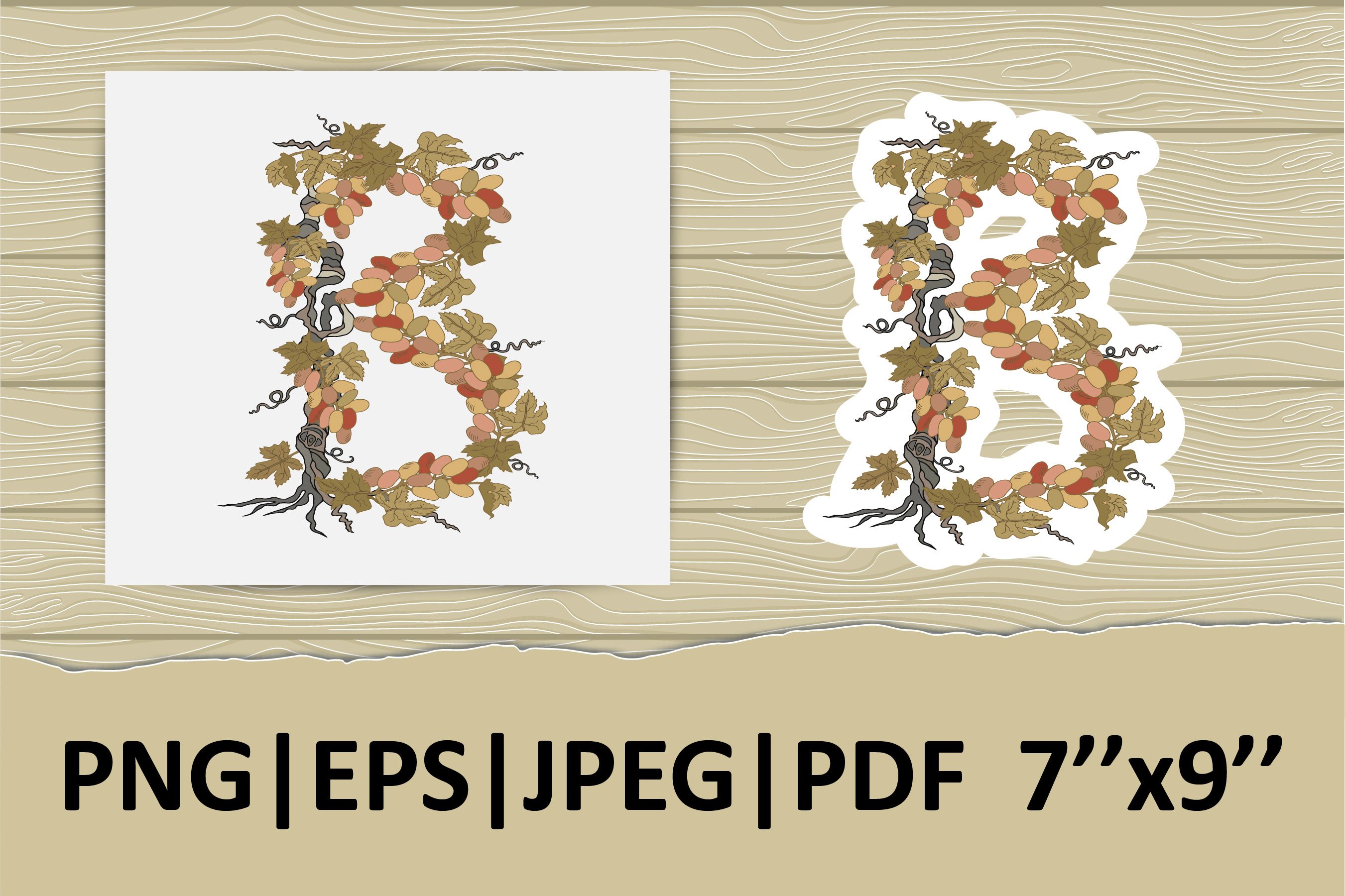 Letter B, monogram B printable, monogram B sticker.