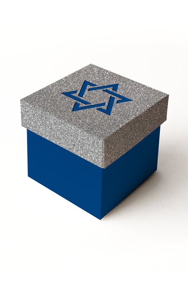 Star of David Cube Gift Box With Lid SVG Design