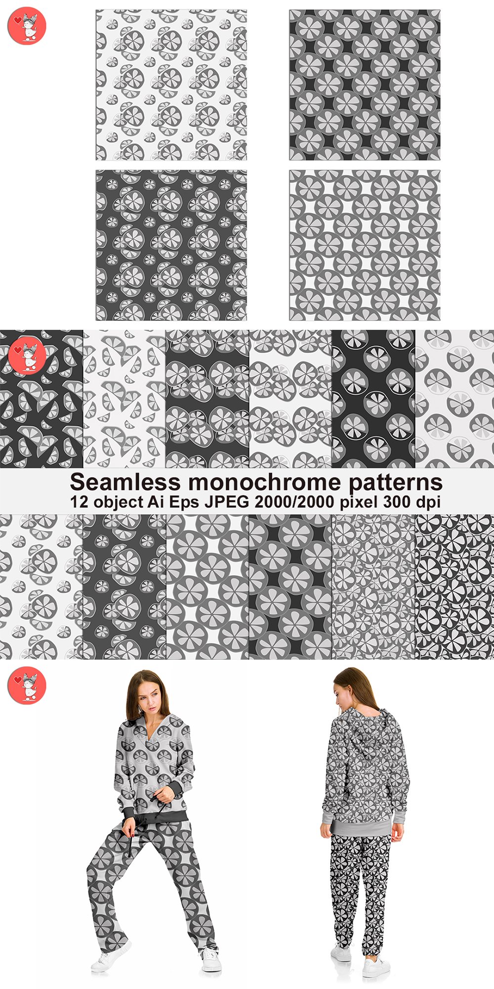 Seamless monochrome patterns