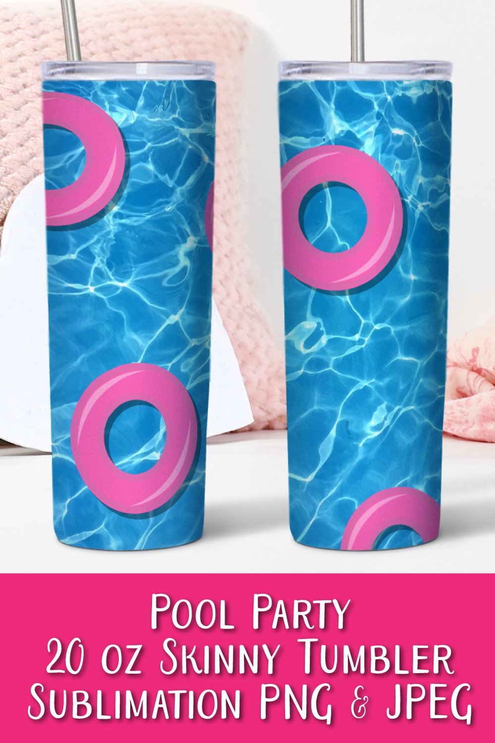 Pool Party Tumbler | Pool Party Skinny Tumbler Wrap