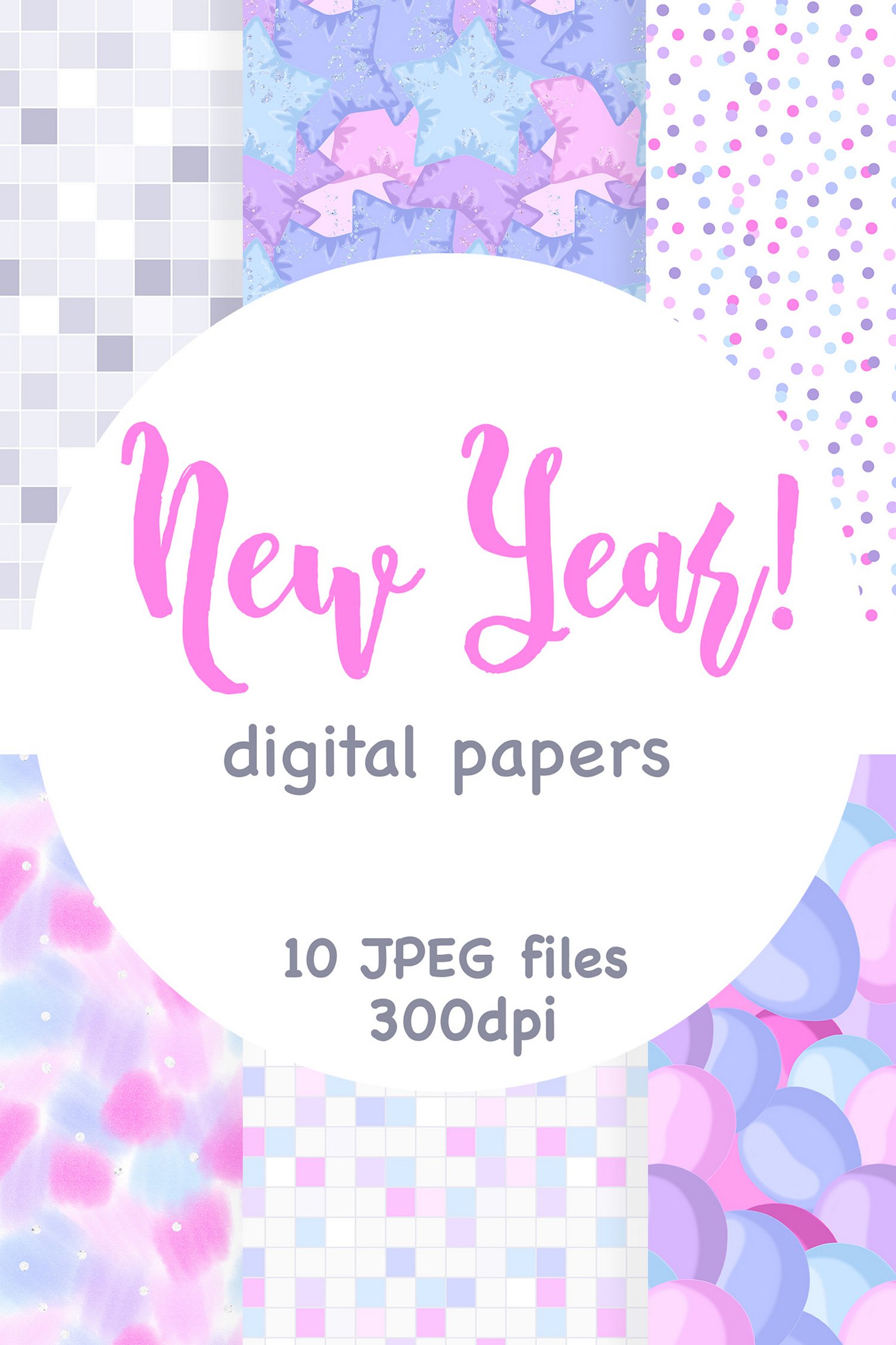 Happy New Year Pattern | Balloons Digital Paper