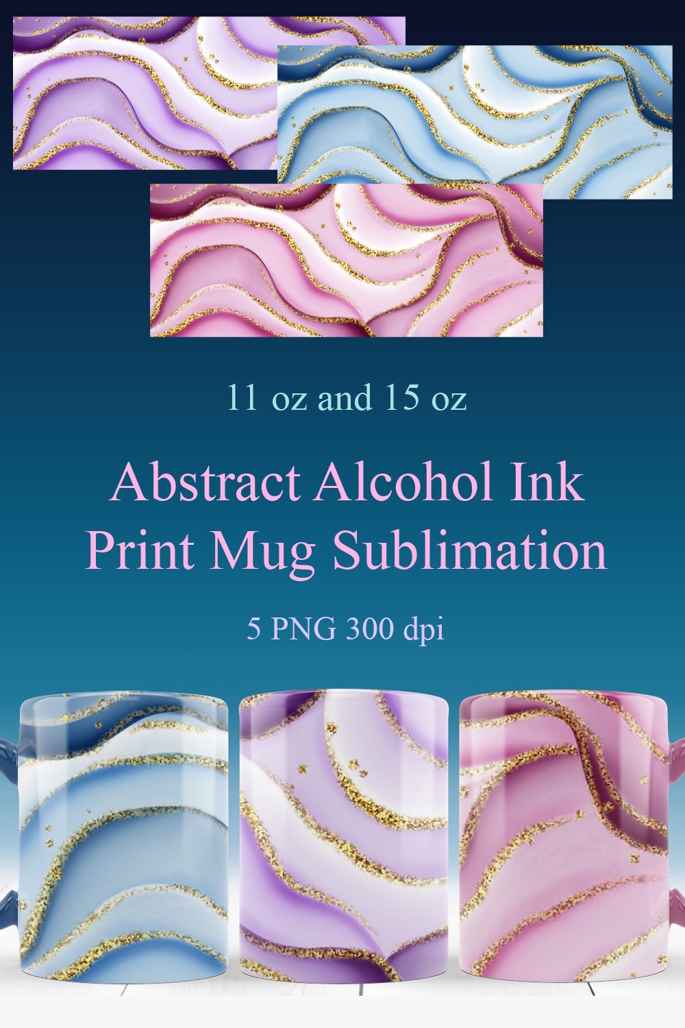 Abstract Alcohol Ink Mug Sublimation Design Bundle (1842173)