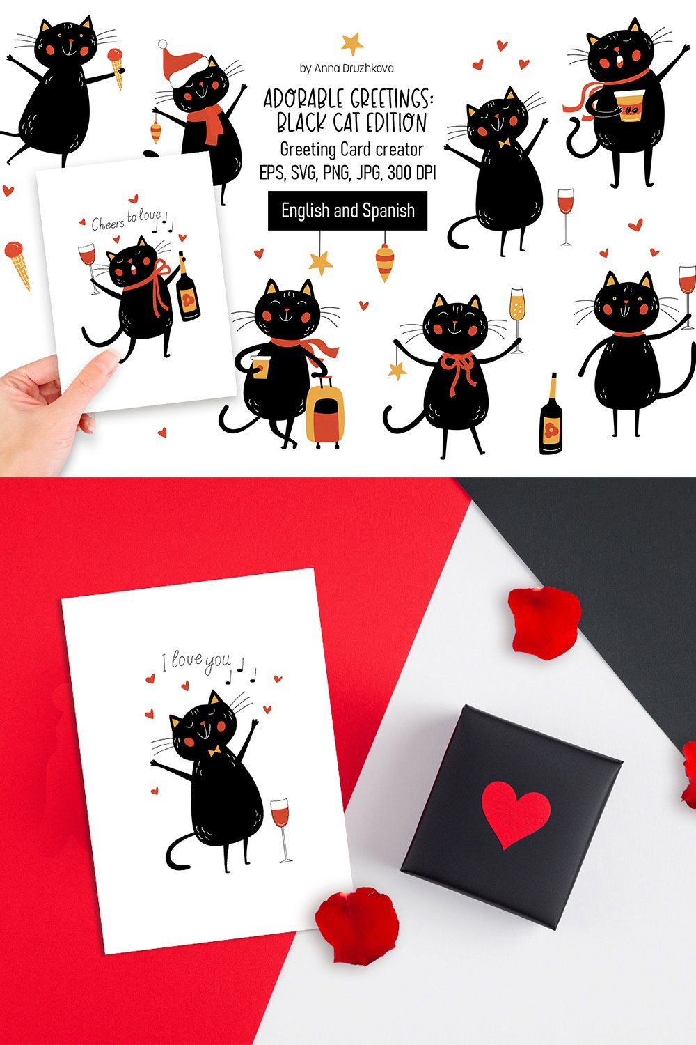 Adorable Greetings: Black CAT Edition Cards Creator