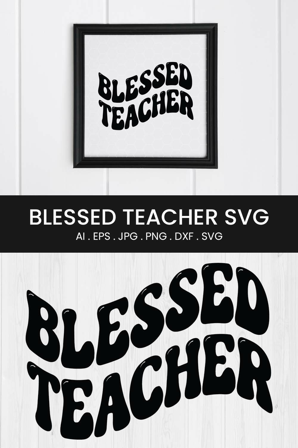 Blessed Teacher SVG | Teacher Quote SVG