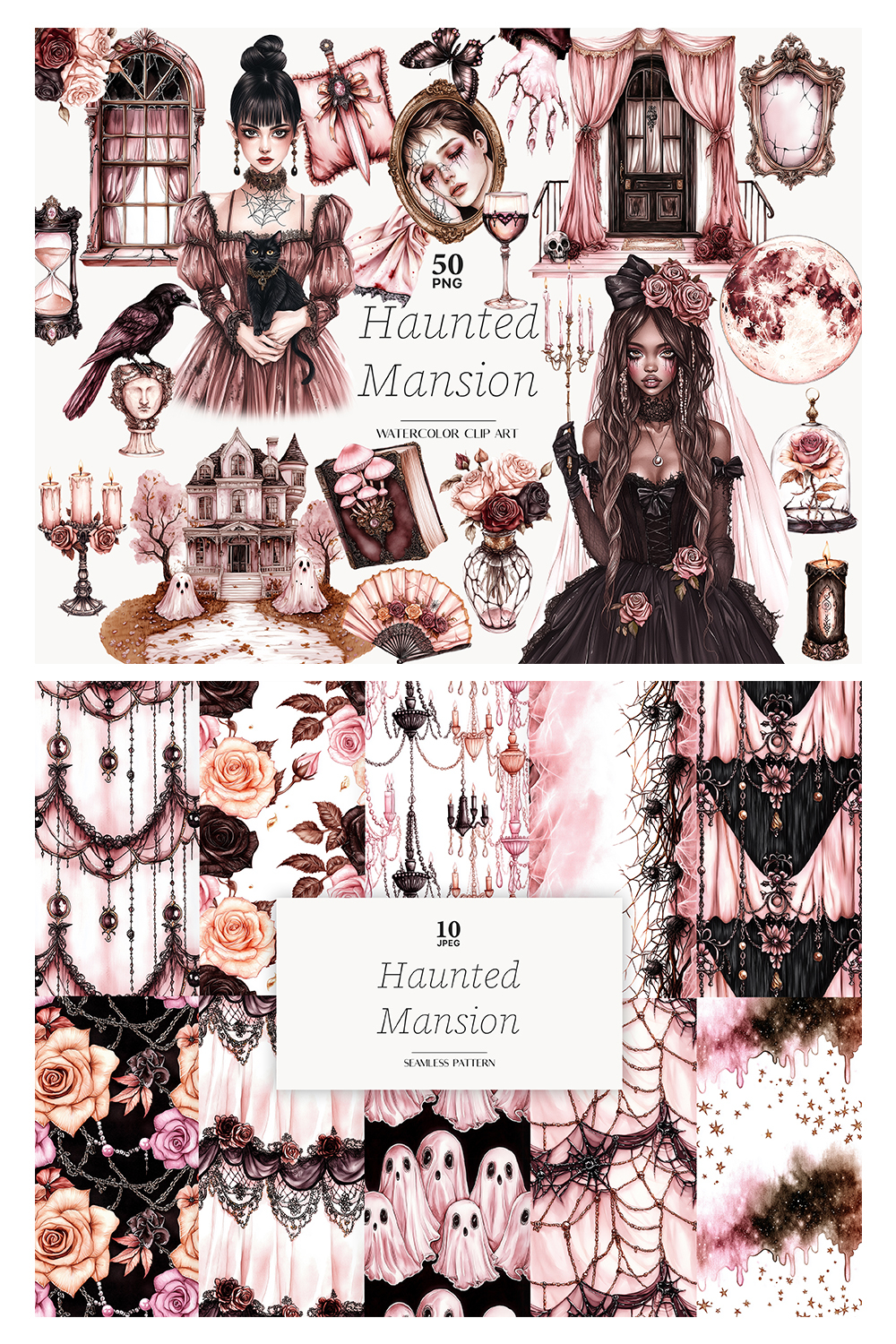 Halloween Digital Papers | Spooky Pattern Gothic Background