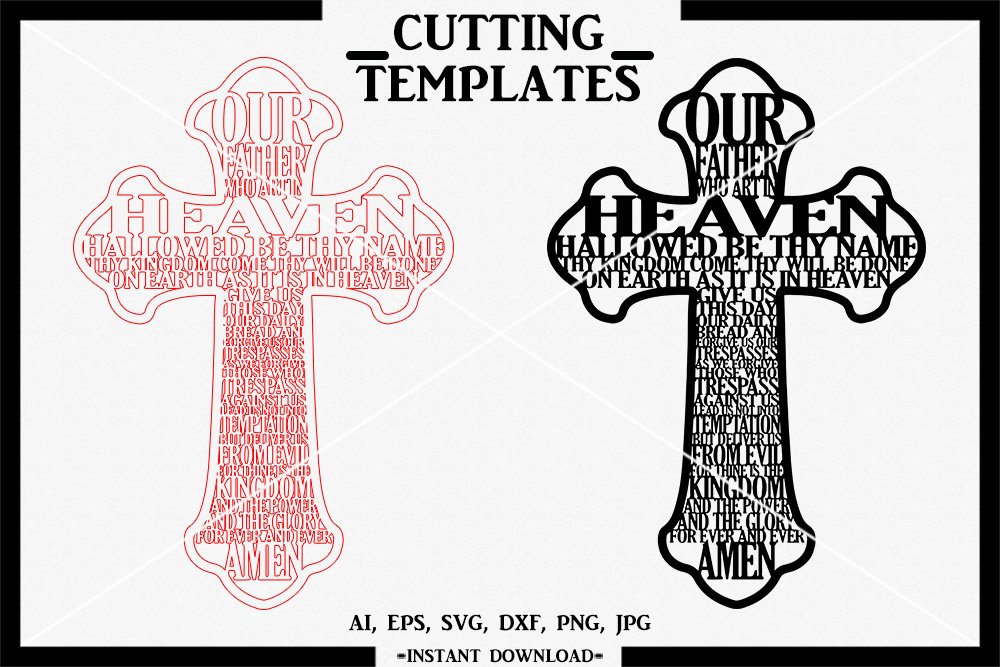 Our Father, Cross Wall Decor, Silhouette, Cameo, (602788)