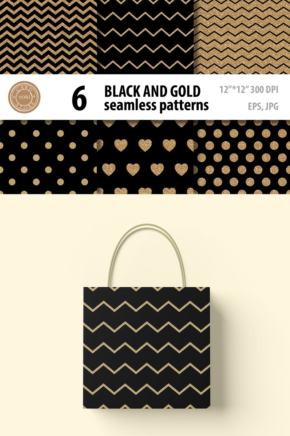 Glitter Digital Papers, Black and gold