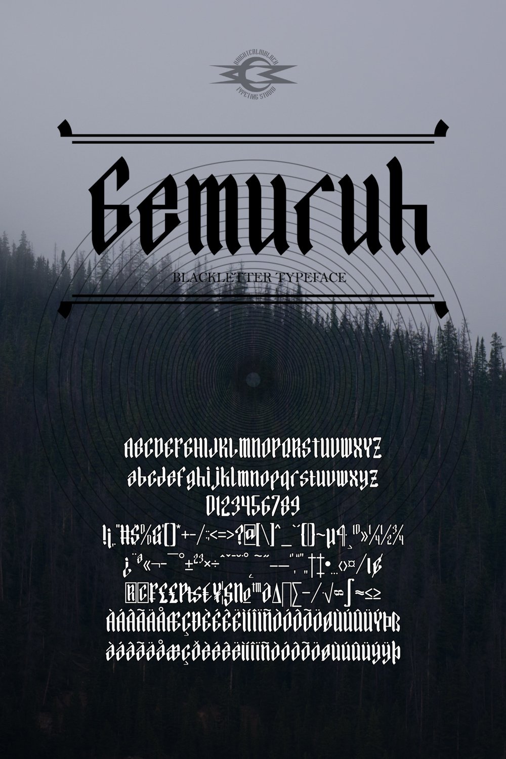 Gemuruh (2141470)