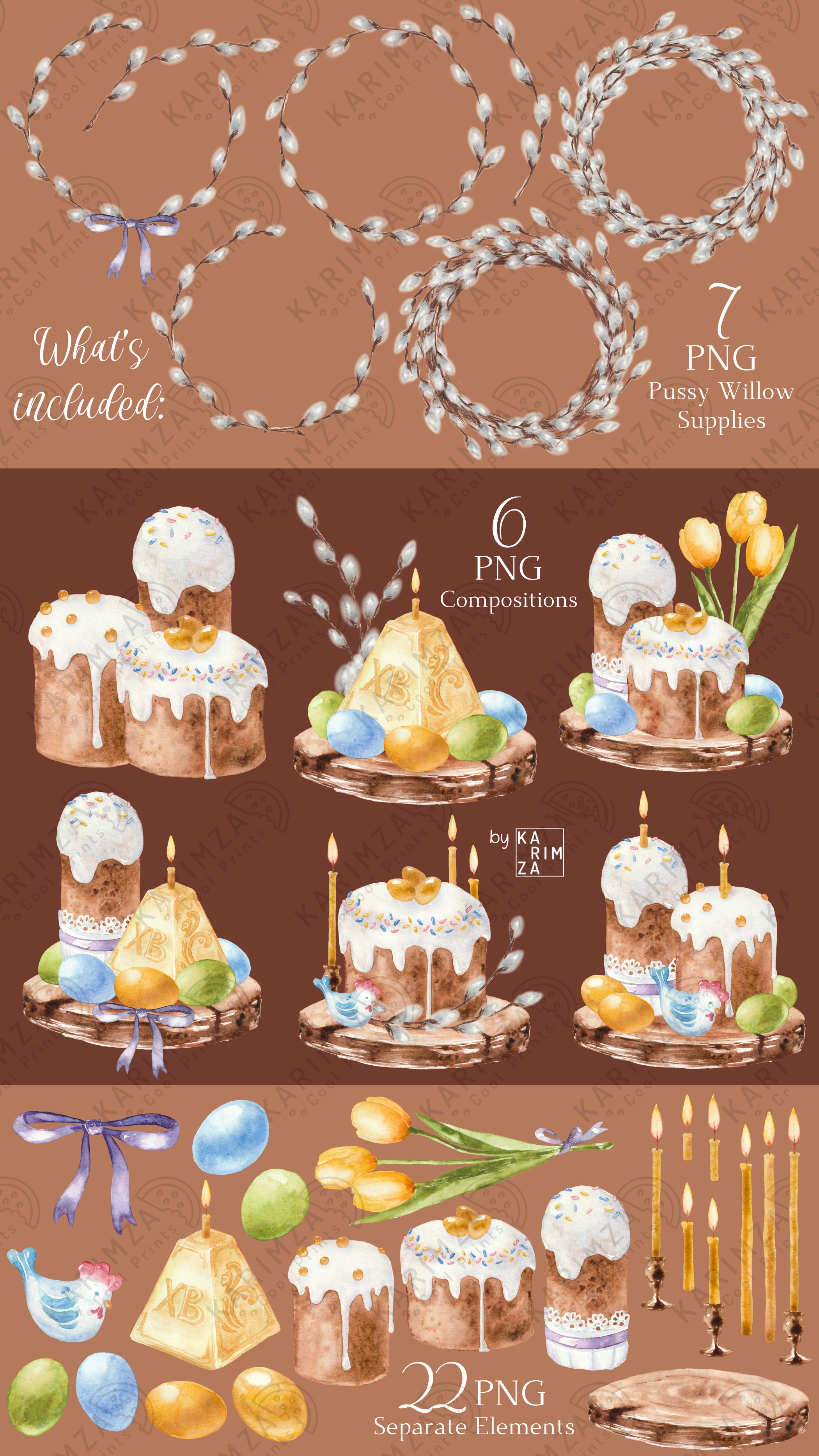 Watercolor Orthodox Easter PNG Clipart