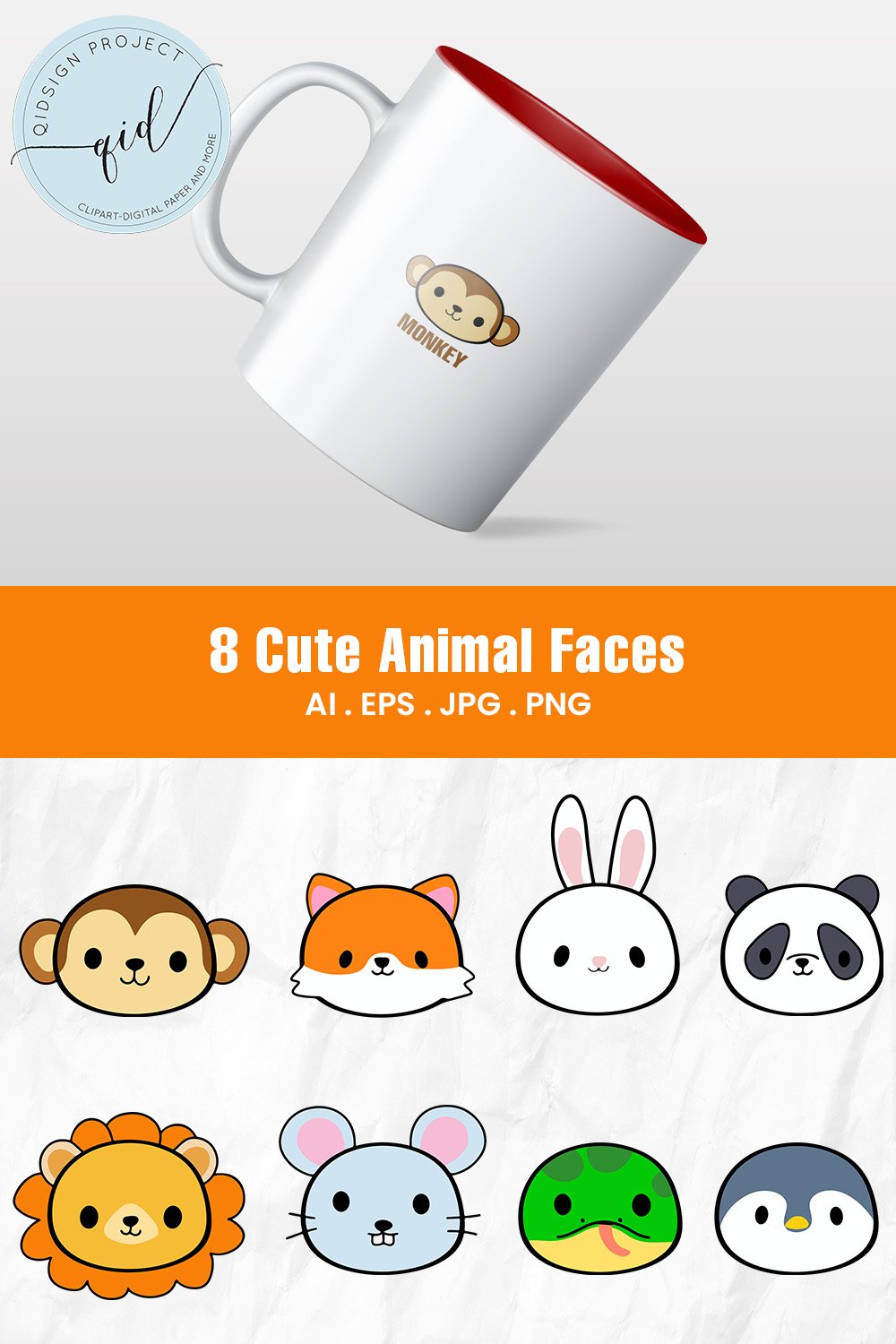 Cute Animal Faces Illustration | 8 Variations