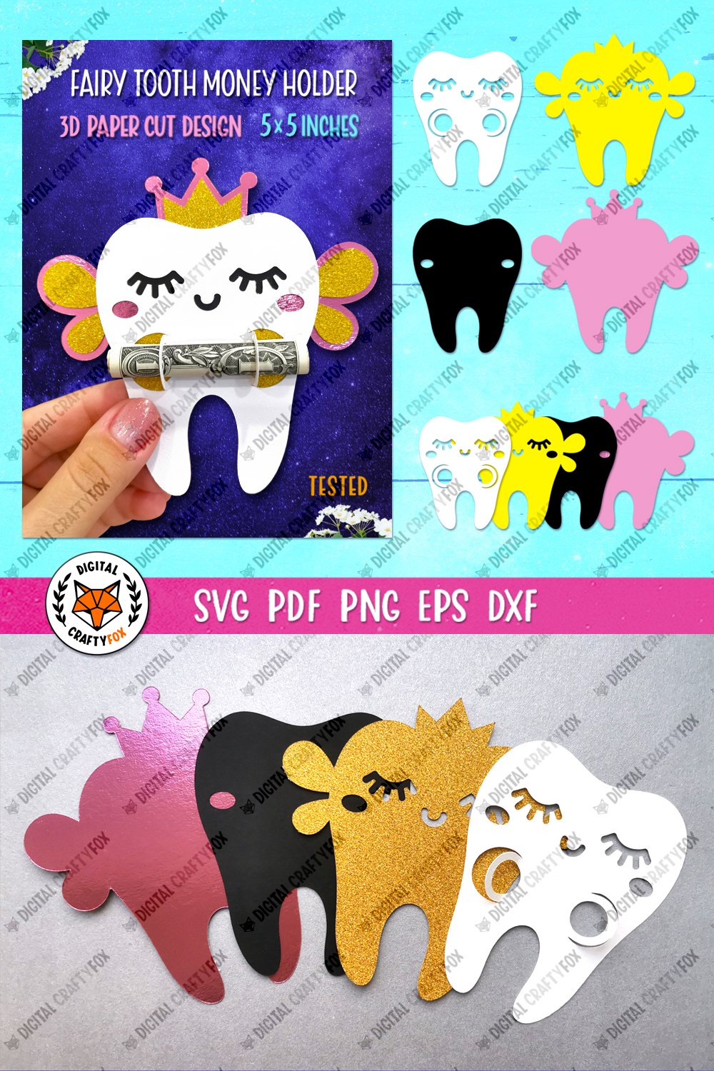 Tooth Fairy Money Holder SVG | Money Card Template