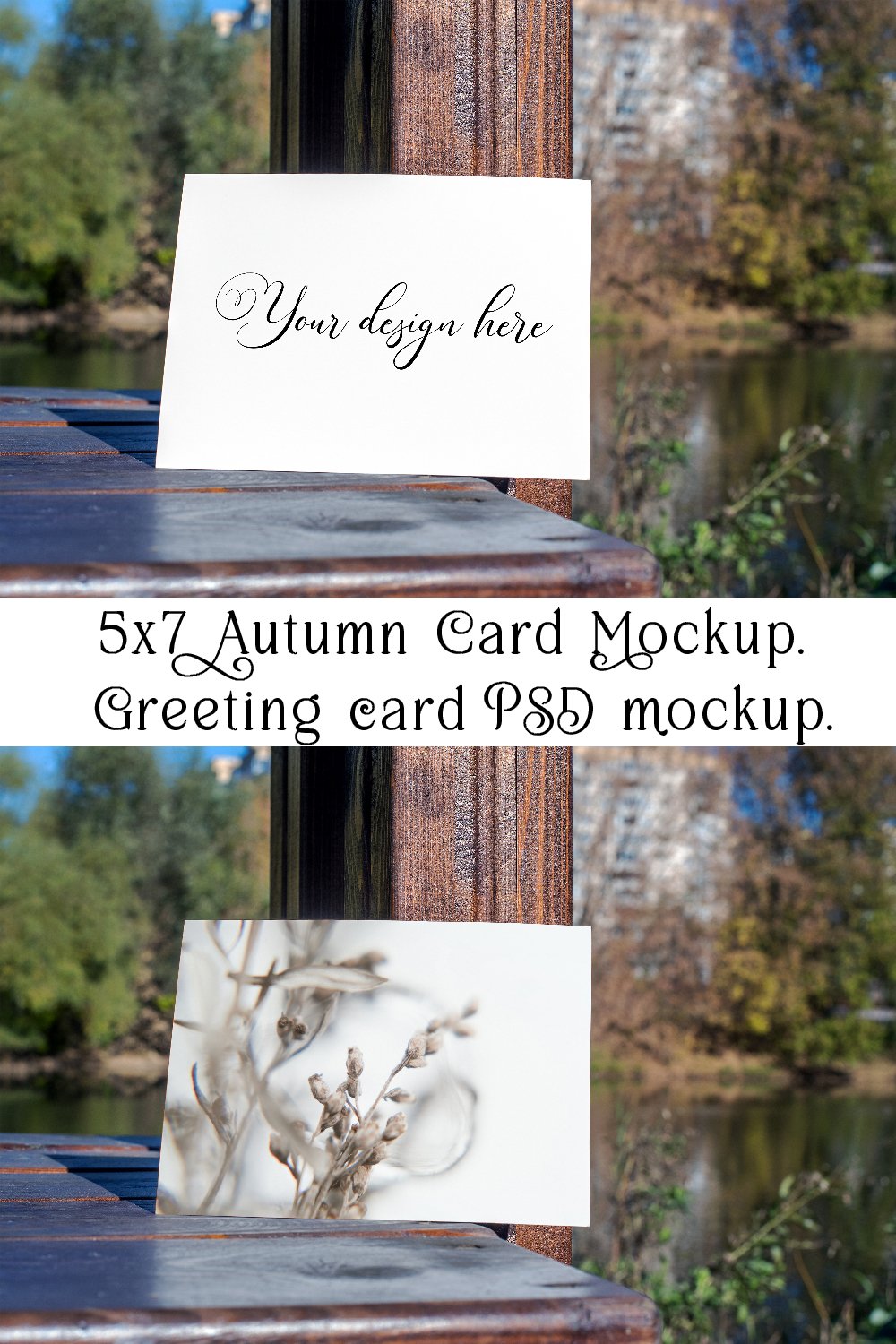 5x7 Autumn Card Mockup. Fall Mockup. Greeting card mockup