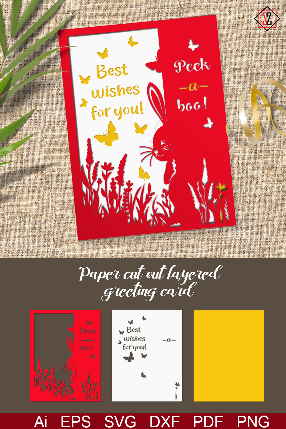 Paper cut out layered greeting card
