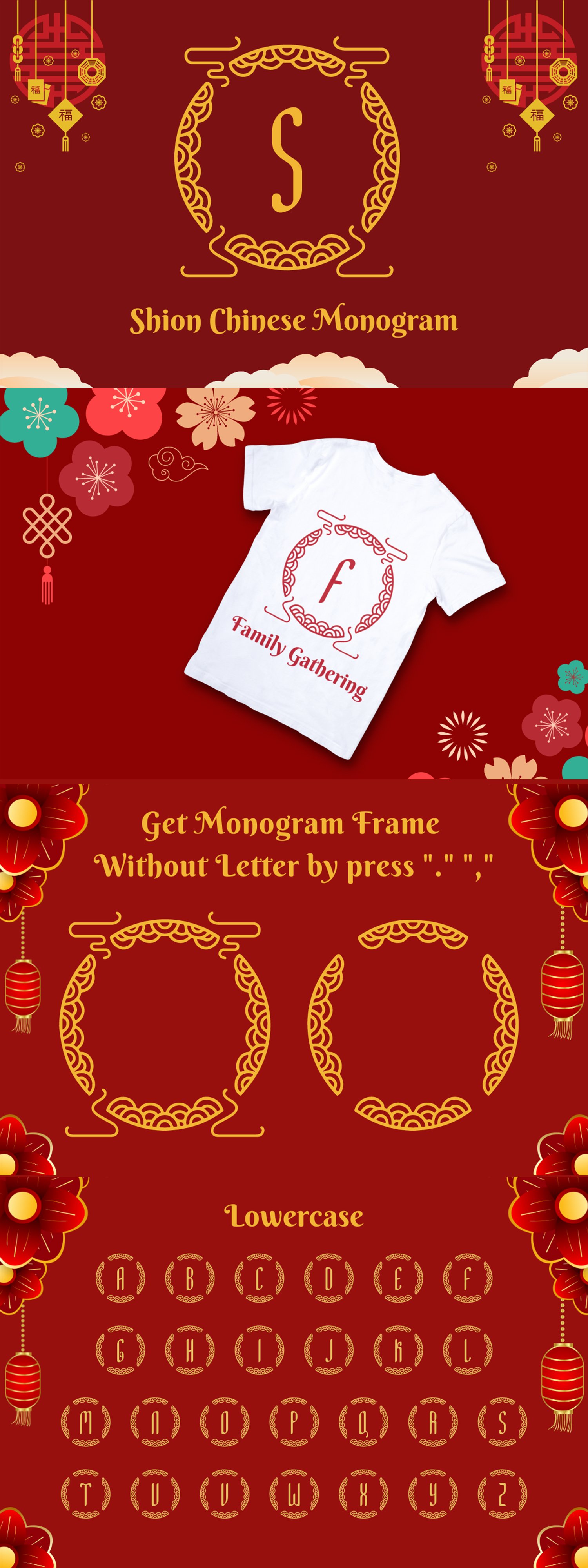 Shion Chinese Monogram