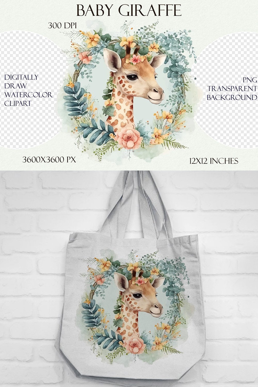 Watercolor Baby Giraffe in a Wreath Clipart PNG, (2487875)