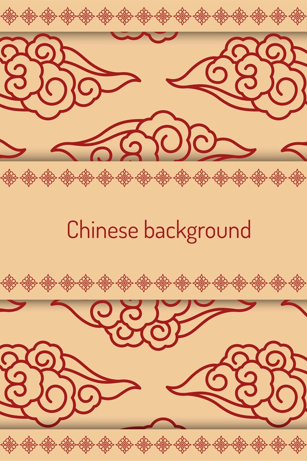 Background decorated chinese pattern