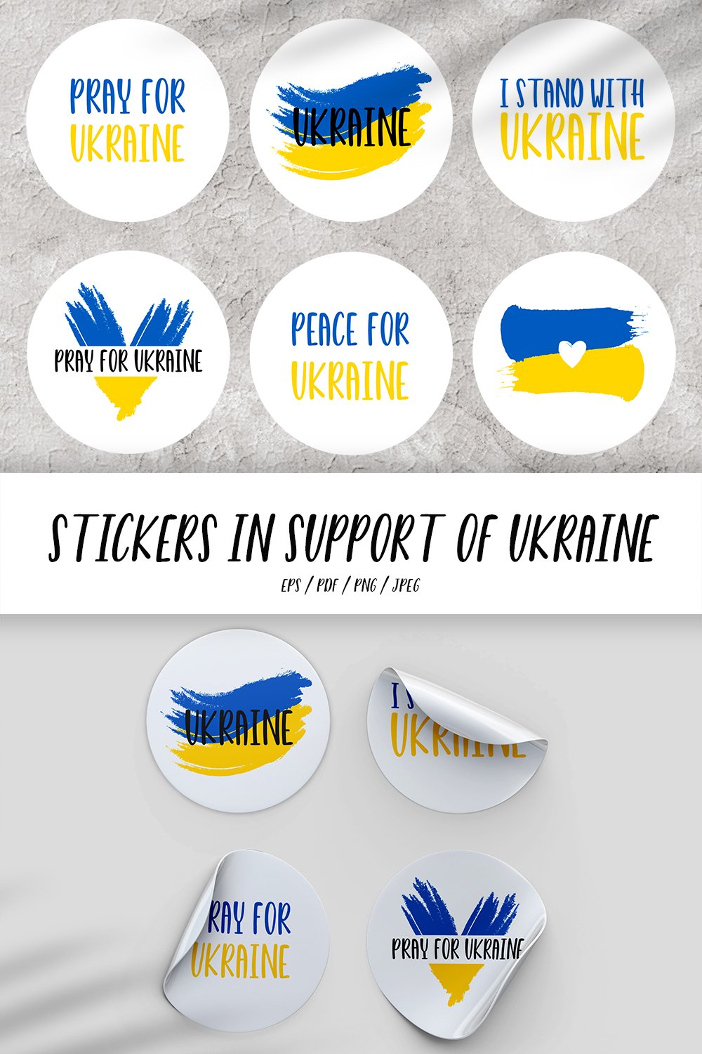 Ukraine sticker bundle PNG. I stand with Ukraine. (1852090)