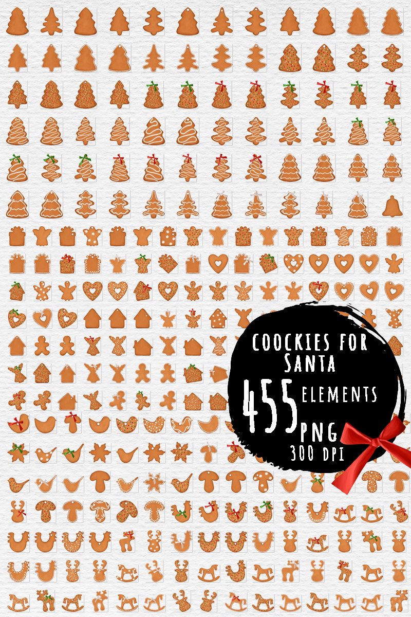 445 Cookies for Santa. Mega bundle