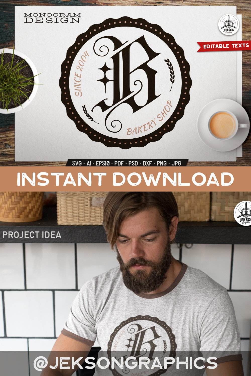Bakery Shop Monogram SVG Template With Wheat Decorations DXF