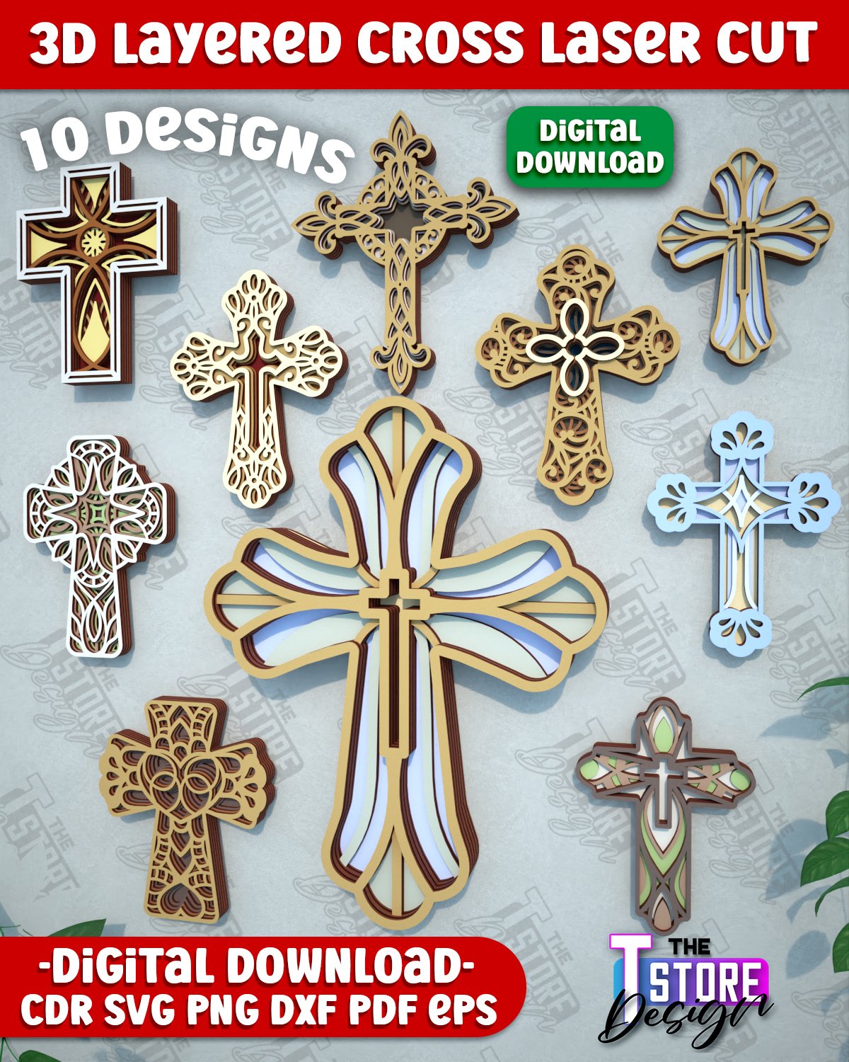 3D Layered Cross Bundle | Christian Symbol | Religious Signs