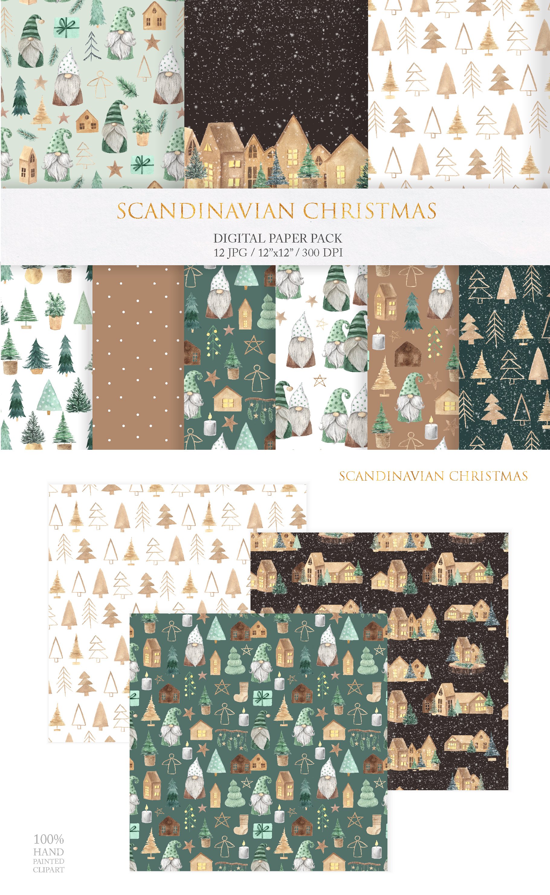 Watercolor Scandinavian Christmas Digital Papers (2201500)