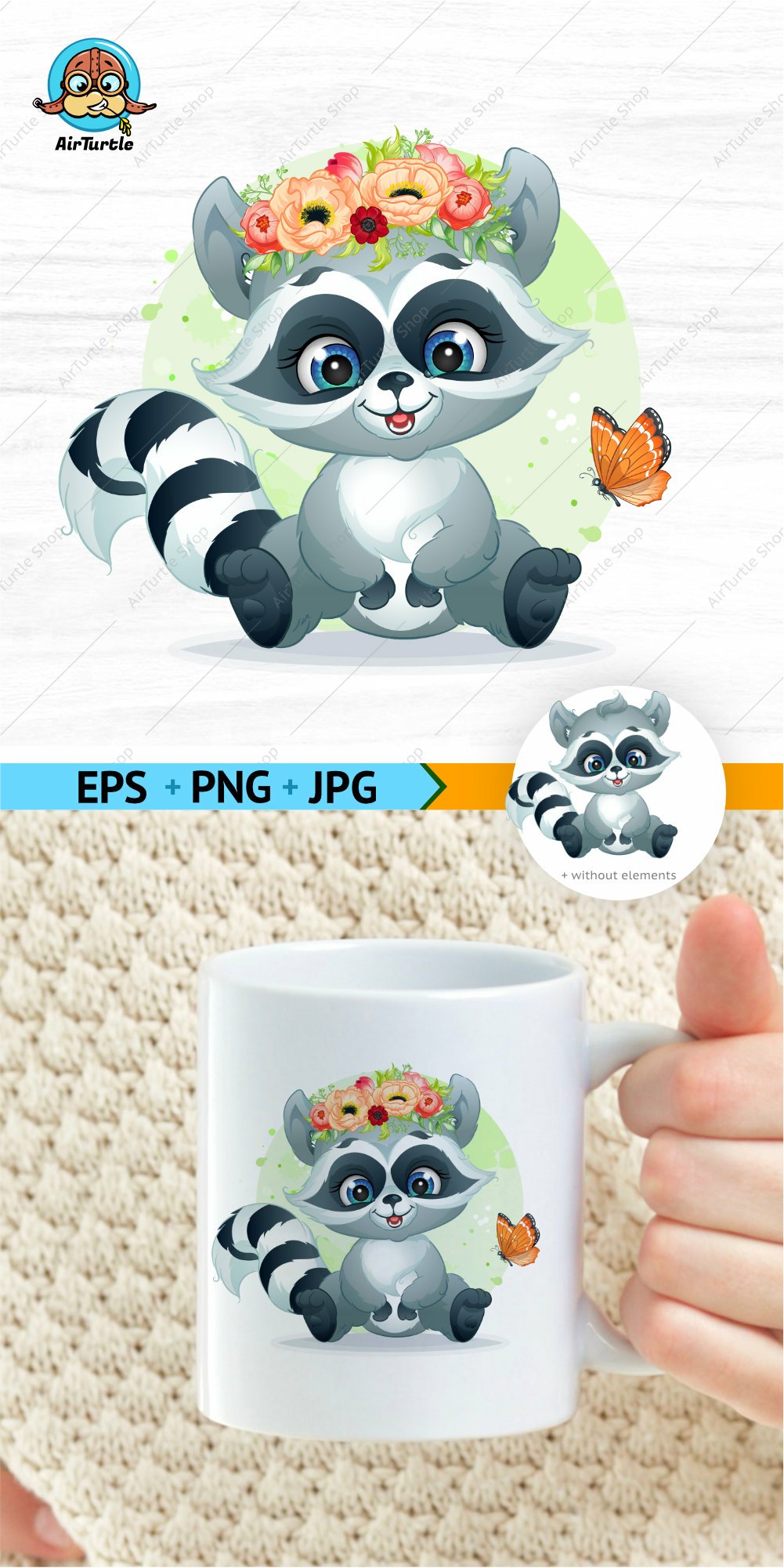 Cute Raccoon Clipart | Baby Woodland Animals Clipart PNG