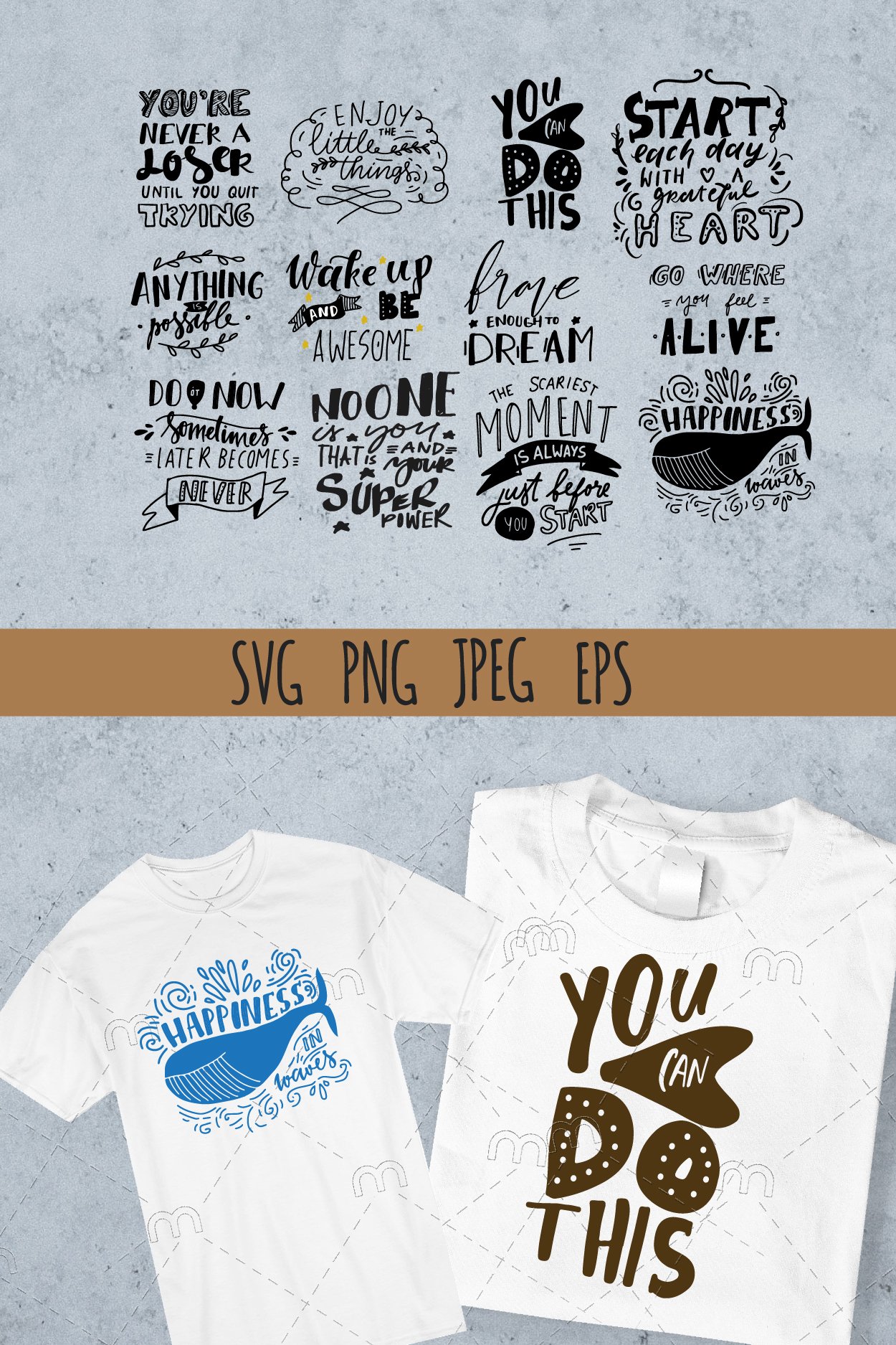 Motivational posters SVG BUNDLE