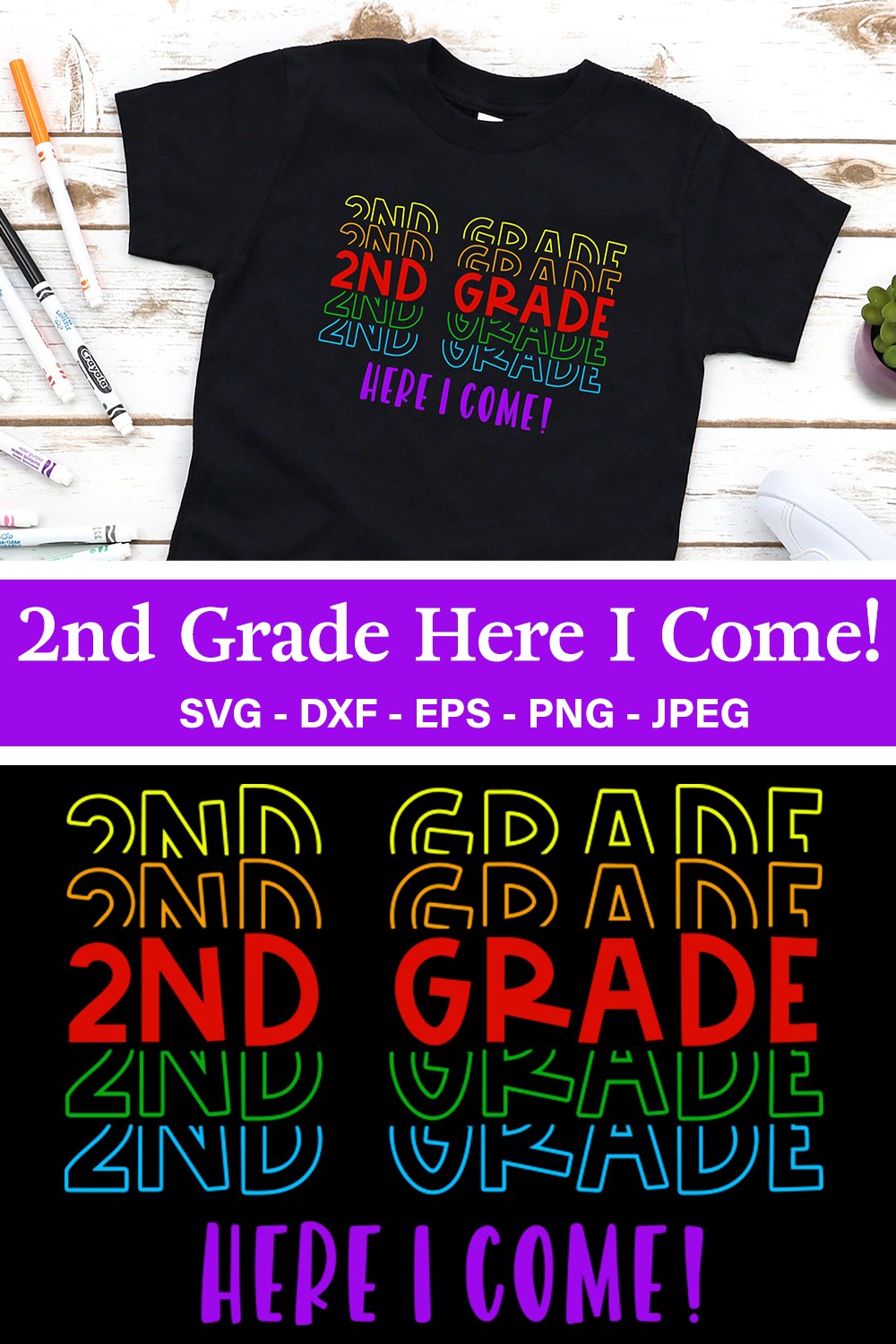 2nd Grade Here I Come SVG