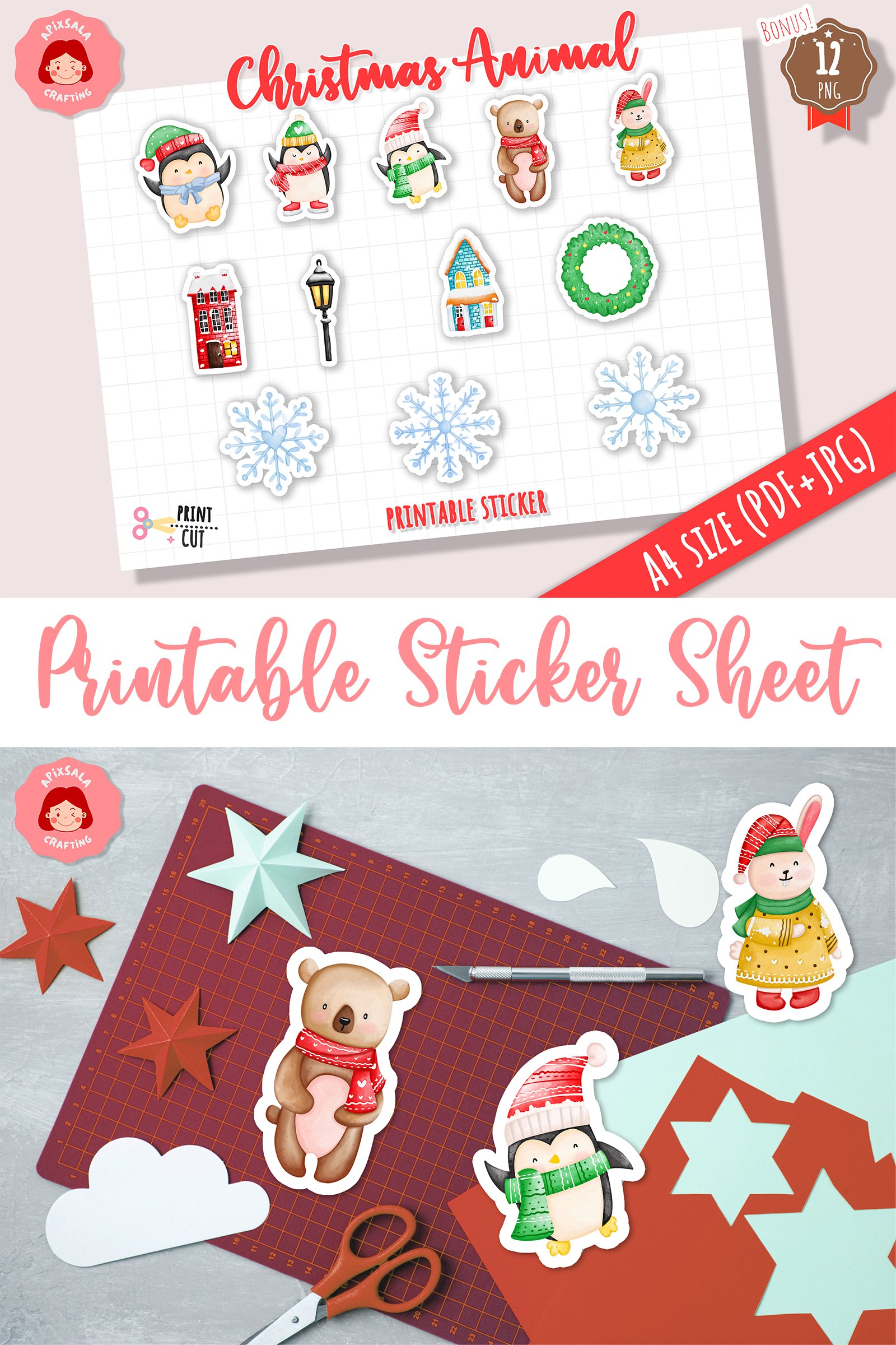 Christmas Animal Printable Sticker Sheet | (2227460)