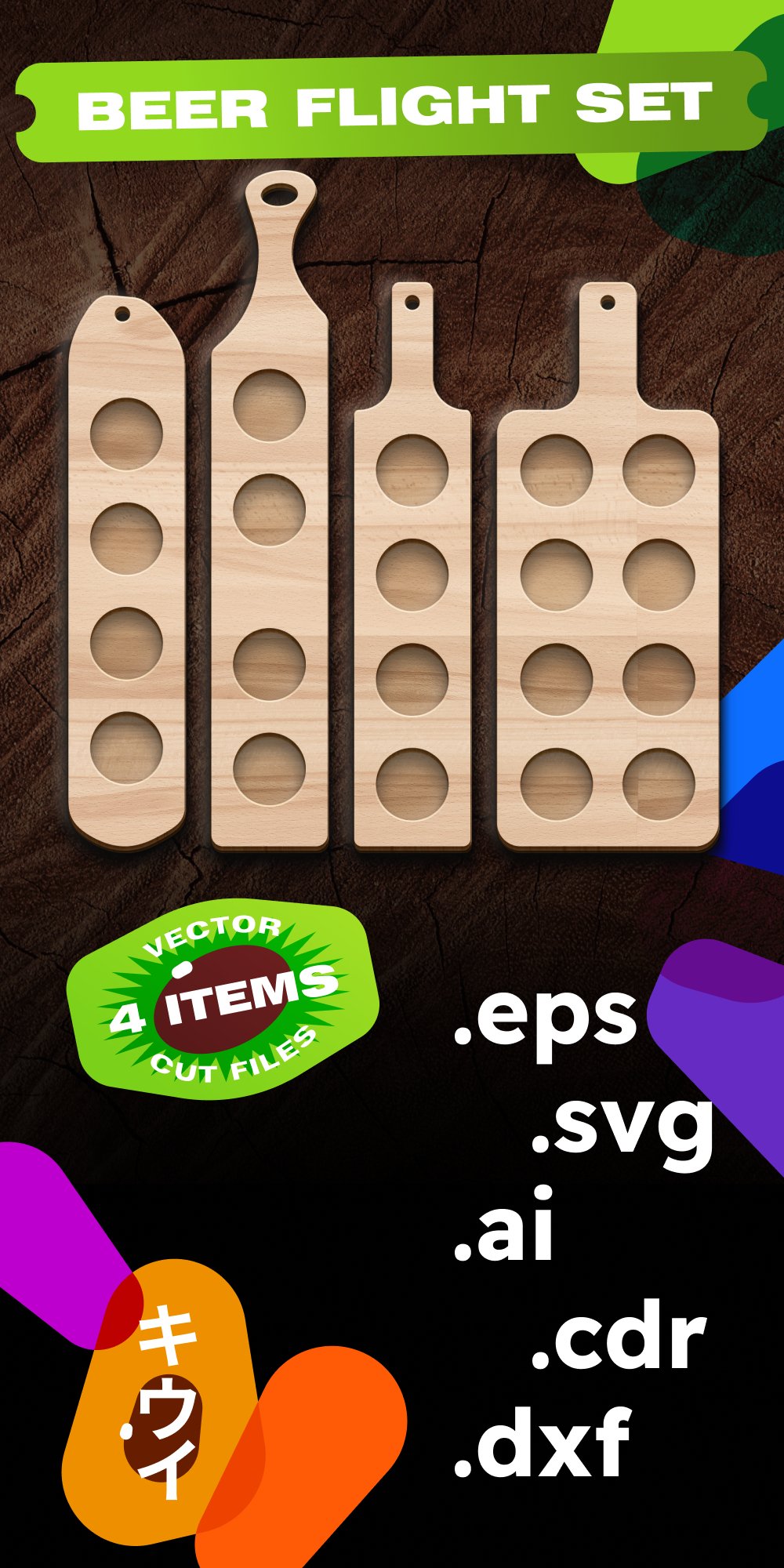 CUTTING BOARD SET, Beer Flights, Cnc cutting file