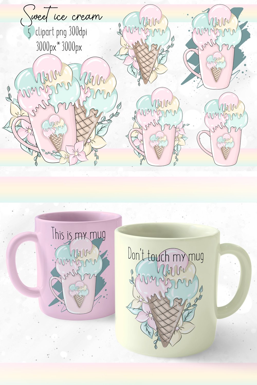 Ice cream Clipart Bundle / Kids Clipart / Sweet Summer Print