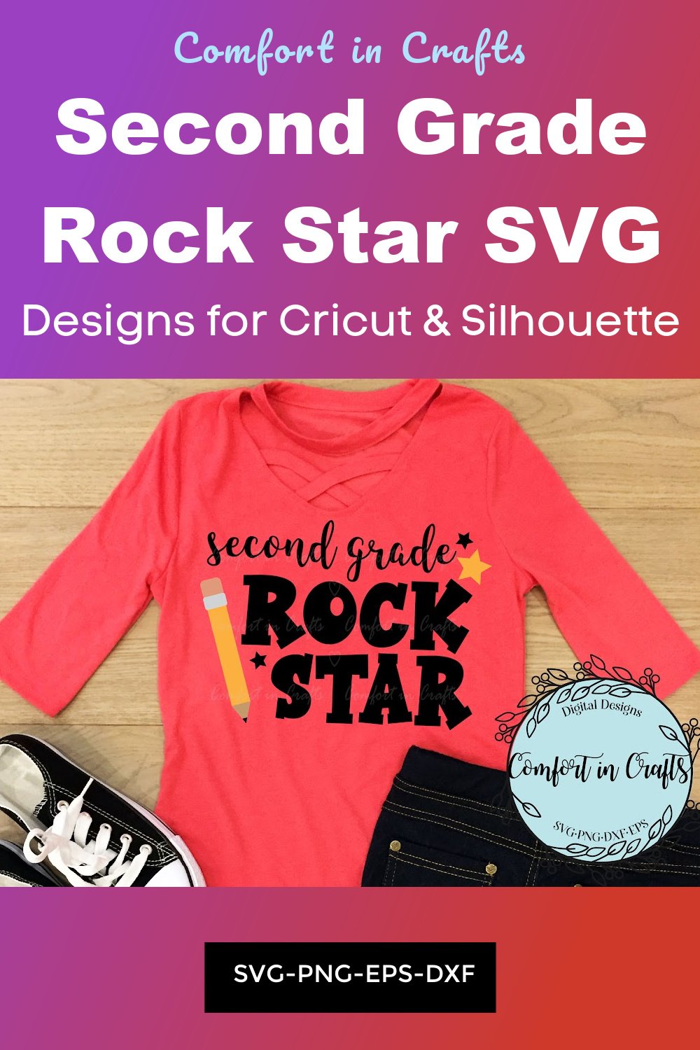 Second Grade Rock Star SVG and Sublimation