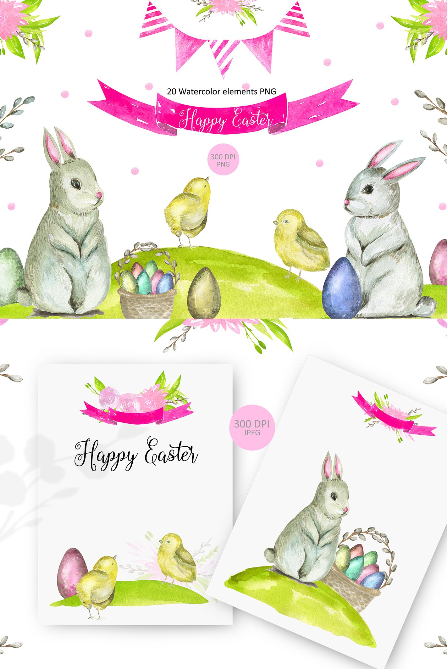 Watercolor Easter clipart. Bunny and eggs