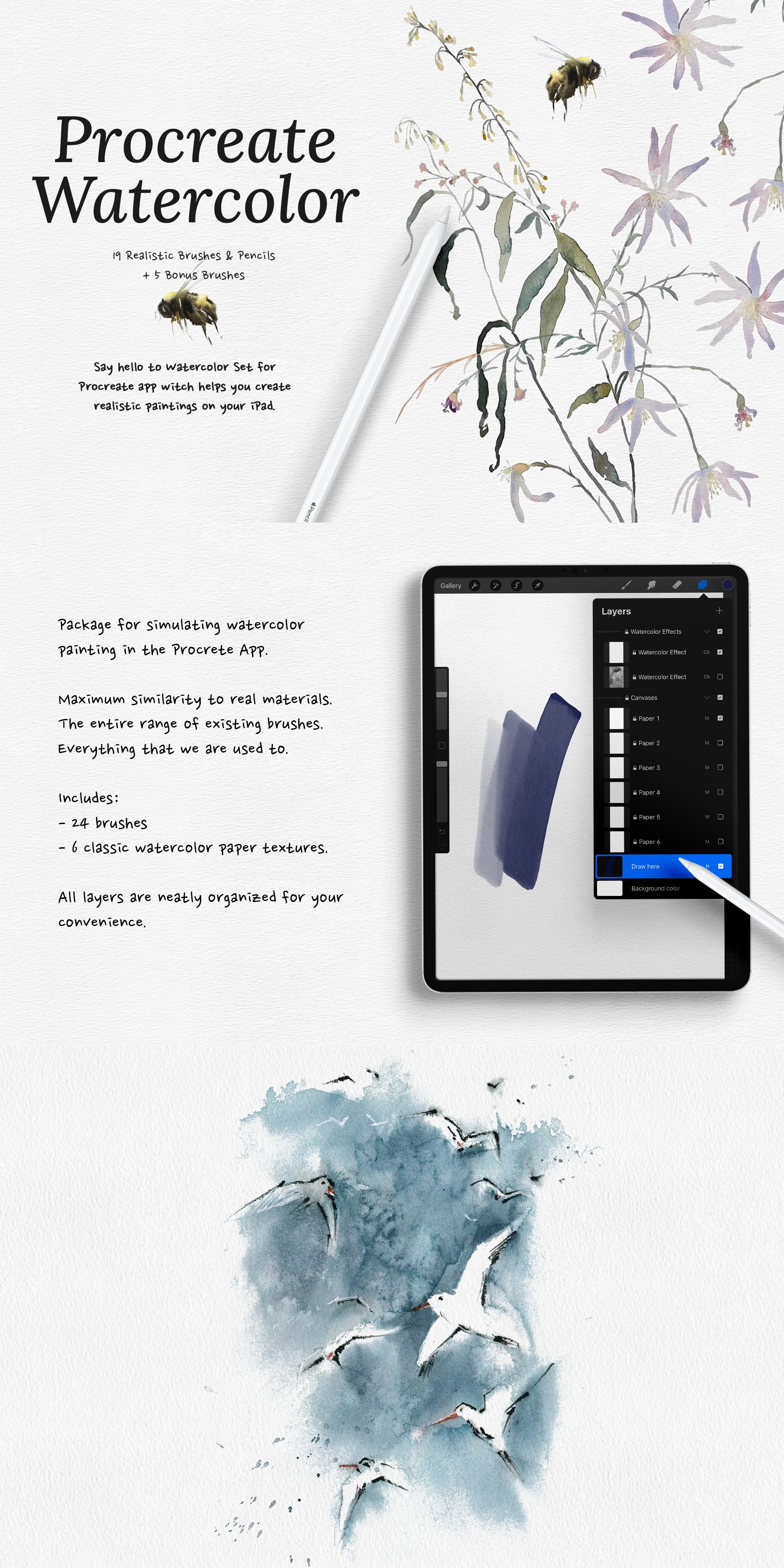 Procreate Watercolor Set (2273840)