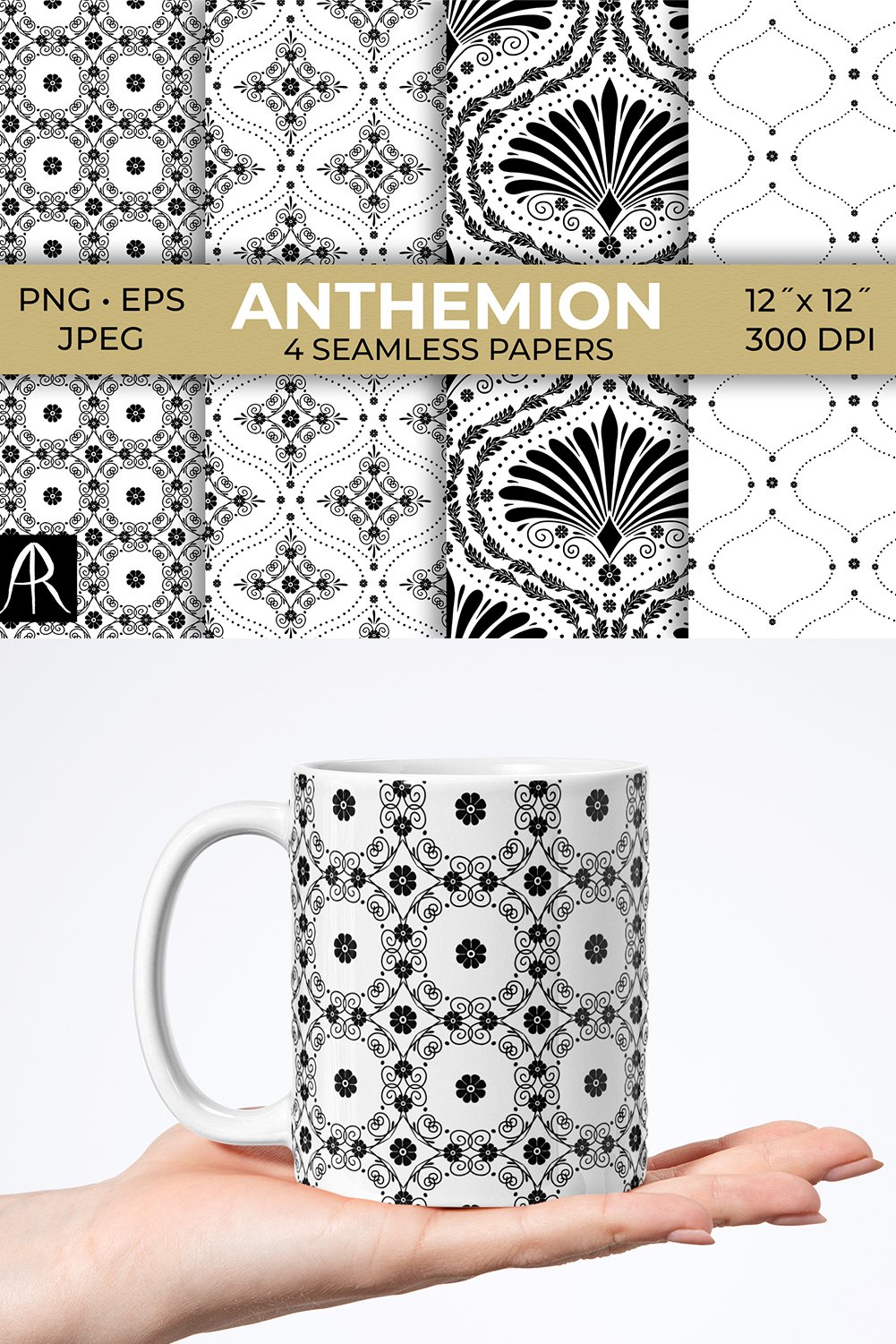 Monochrome Damask Patterns with Anthemion and Ogee Motifs