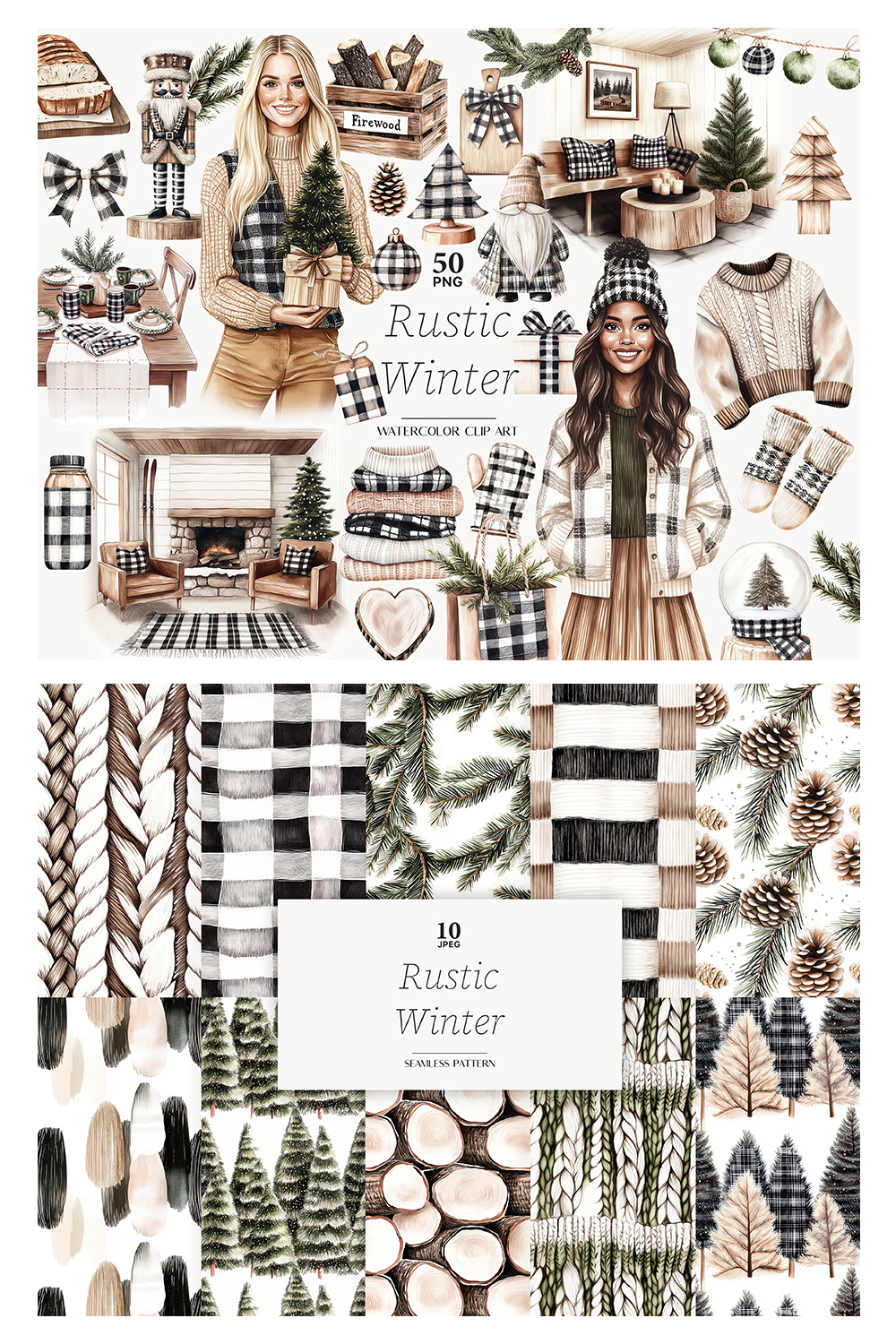 Rustic Winter Digital Paper | Christmas Background Pattern