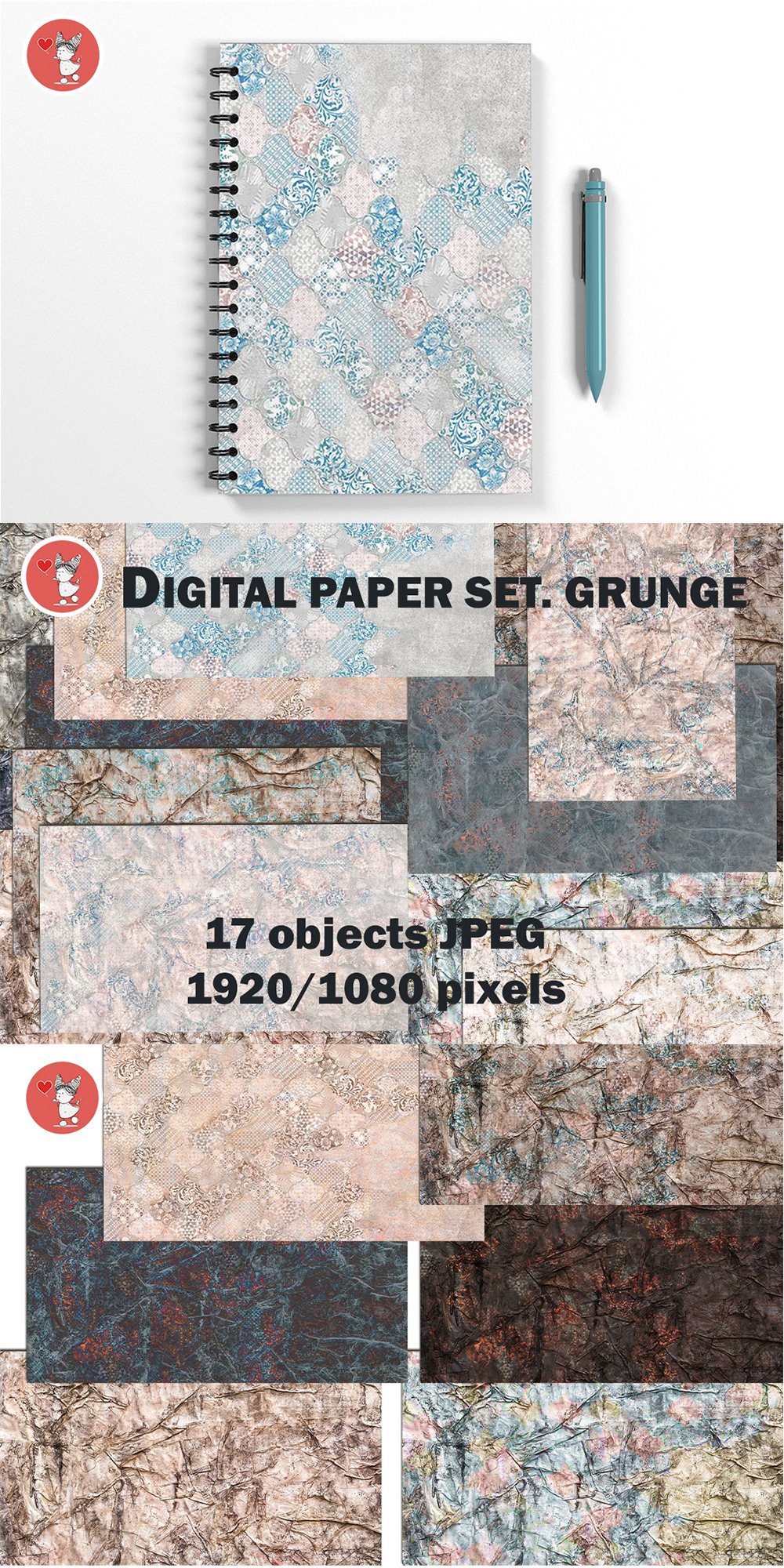 DIGITAL PAPER SET. GRUNGE
