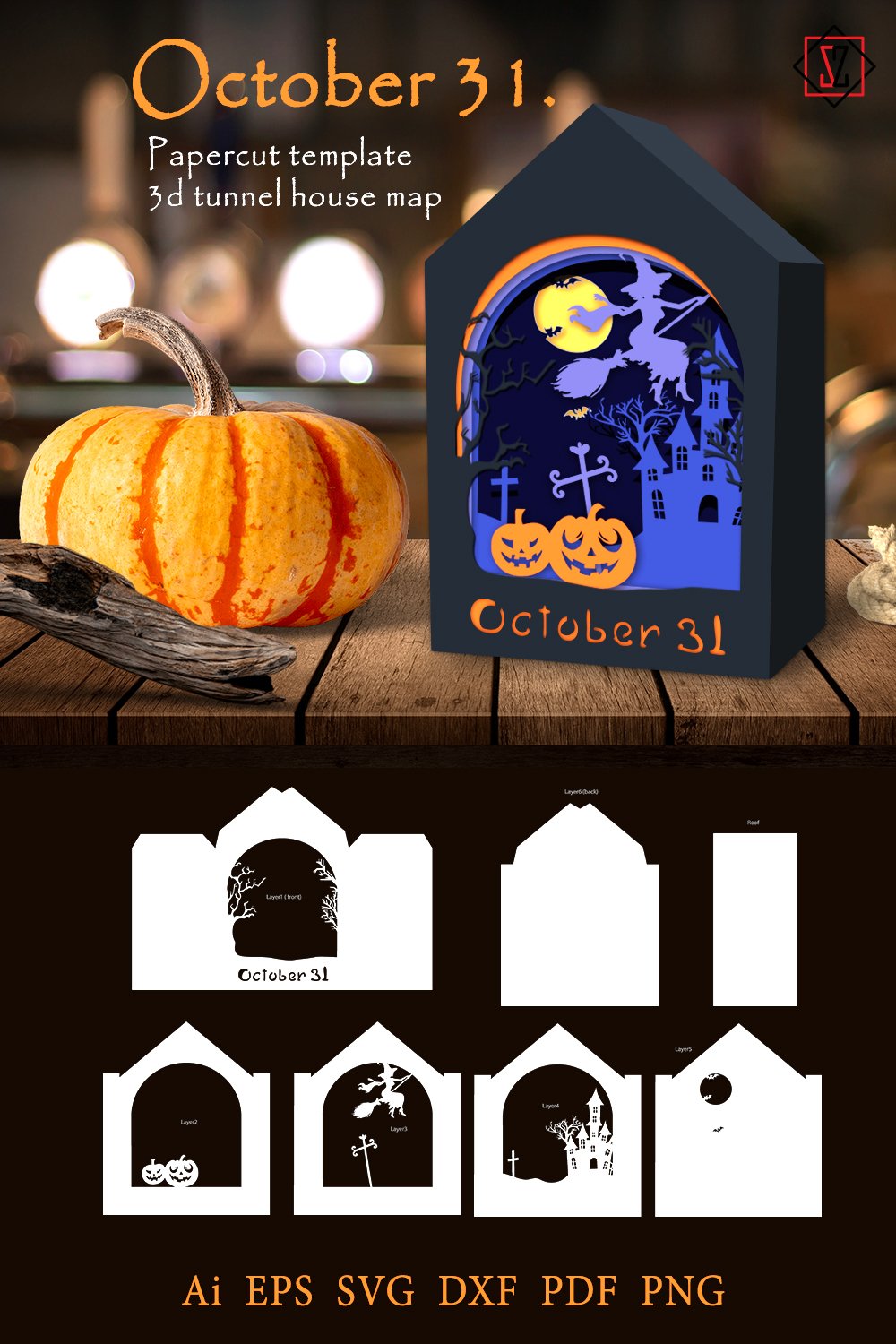 3d Halloween craft. Paper cutout file.