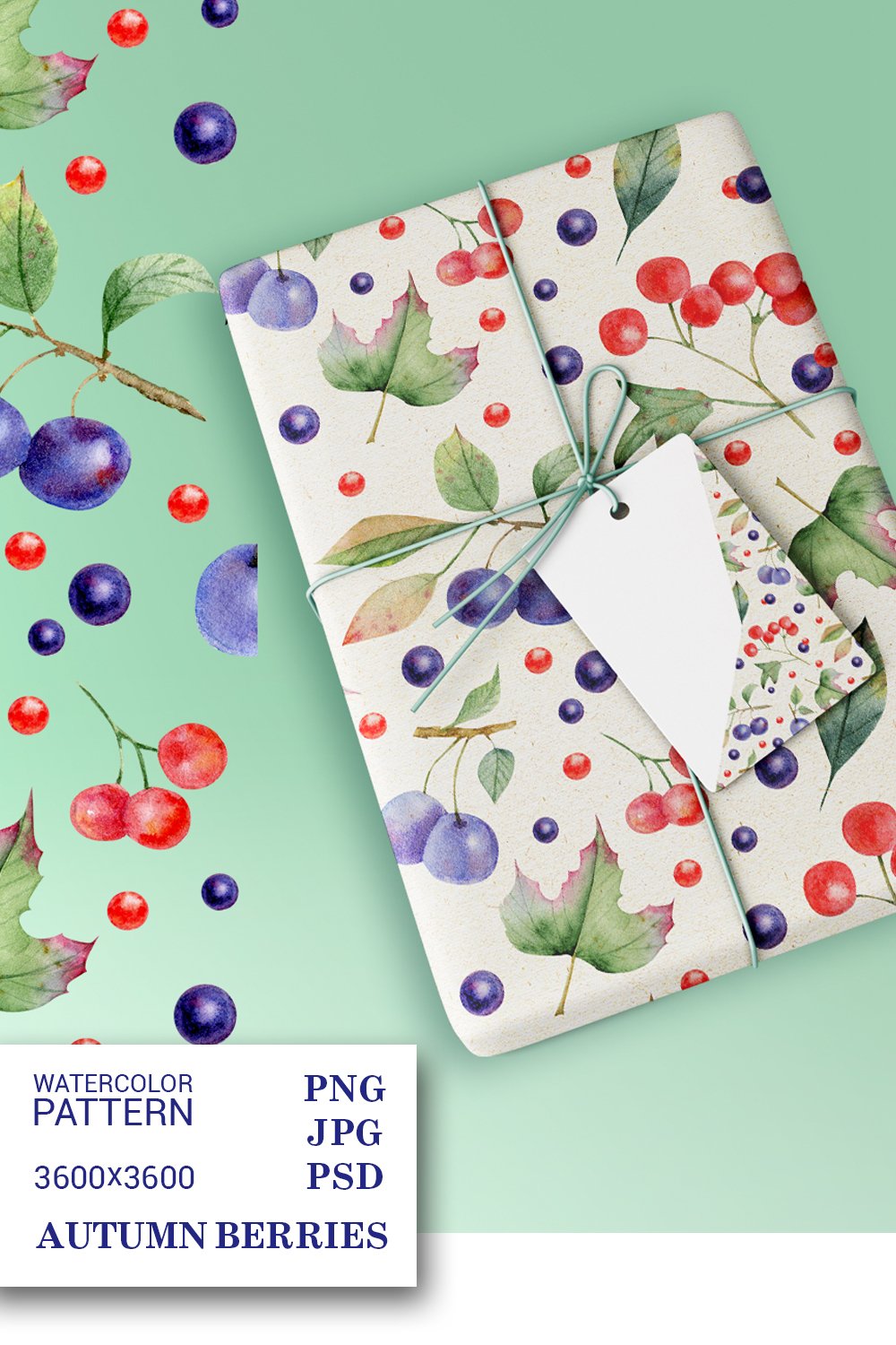 Autumn berries. Watercolor pattern. Digital paper (655148)